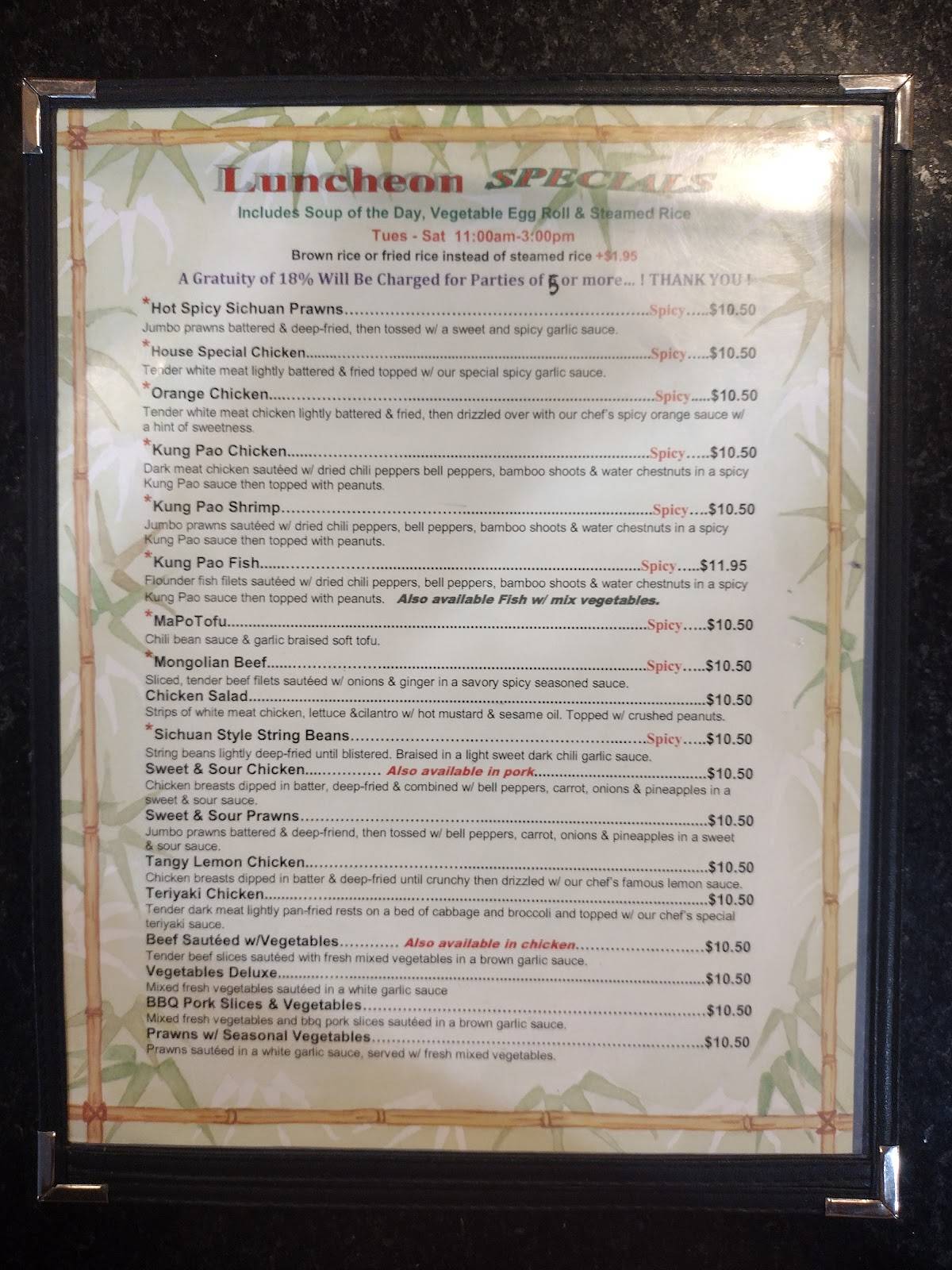 Menu at China Chili restaurant, Phoenix