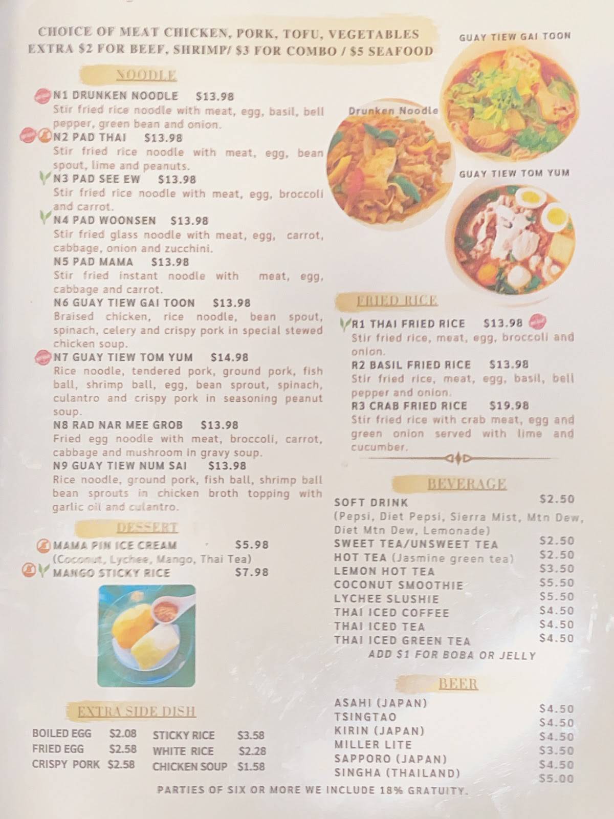 Menu at Pin Thai restaurant, Farragut