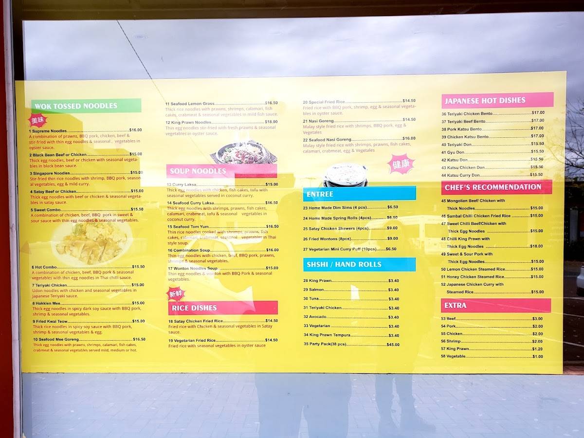 Menu at Pinewood Noodle & Sushi Bar, Mount Waverley