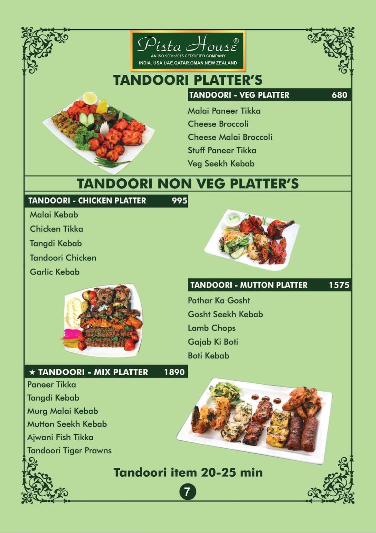Menu at Pista House Moosarambagh, Hyderabad, 9GH8+9M3 16/M/8/2