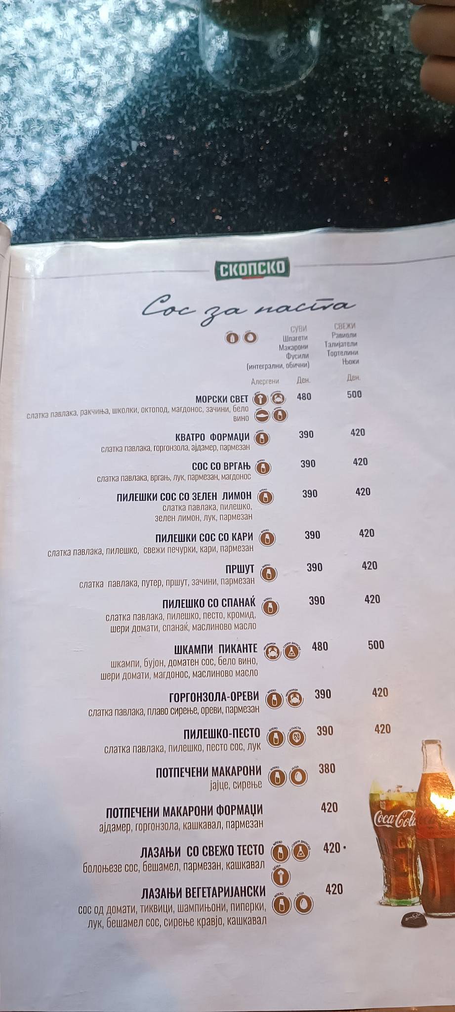 Menu at Pizza & Pasta Enriko restaurant, Skopje