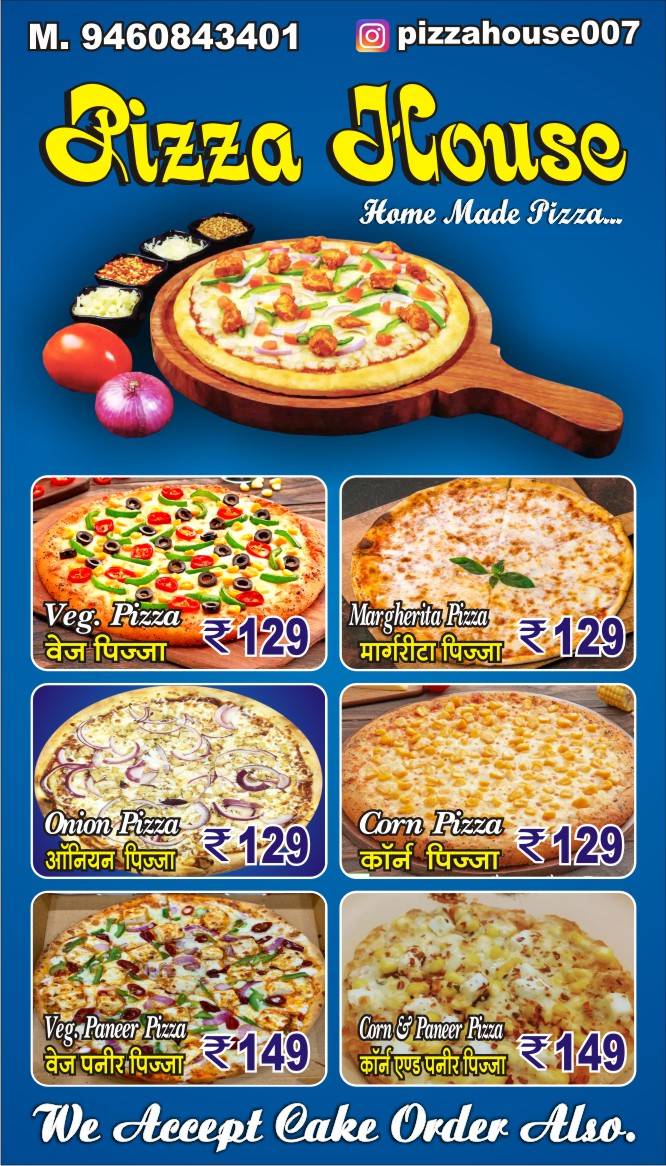 Menu at Pizza house, Churu