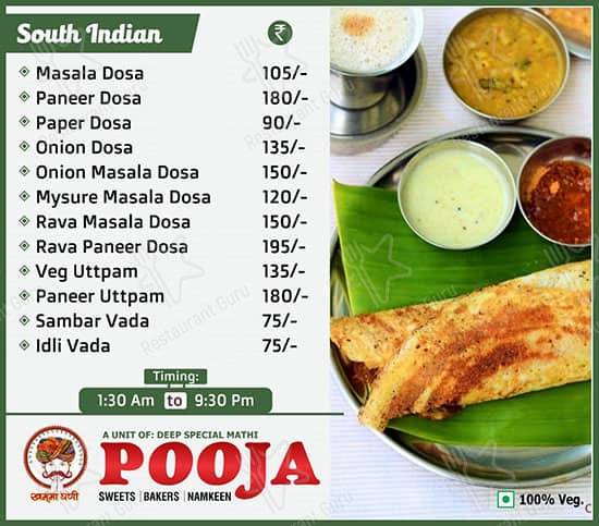 Menu at Pooja Sweets and Bakers, Panchkula