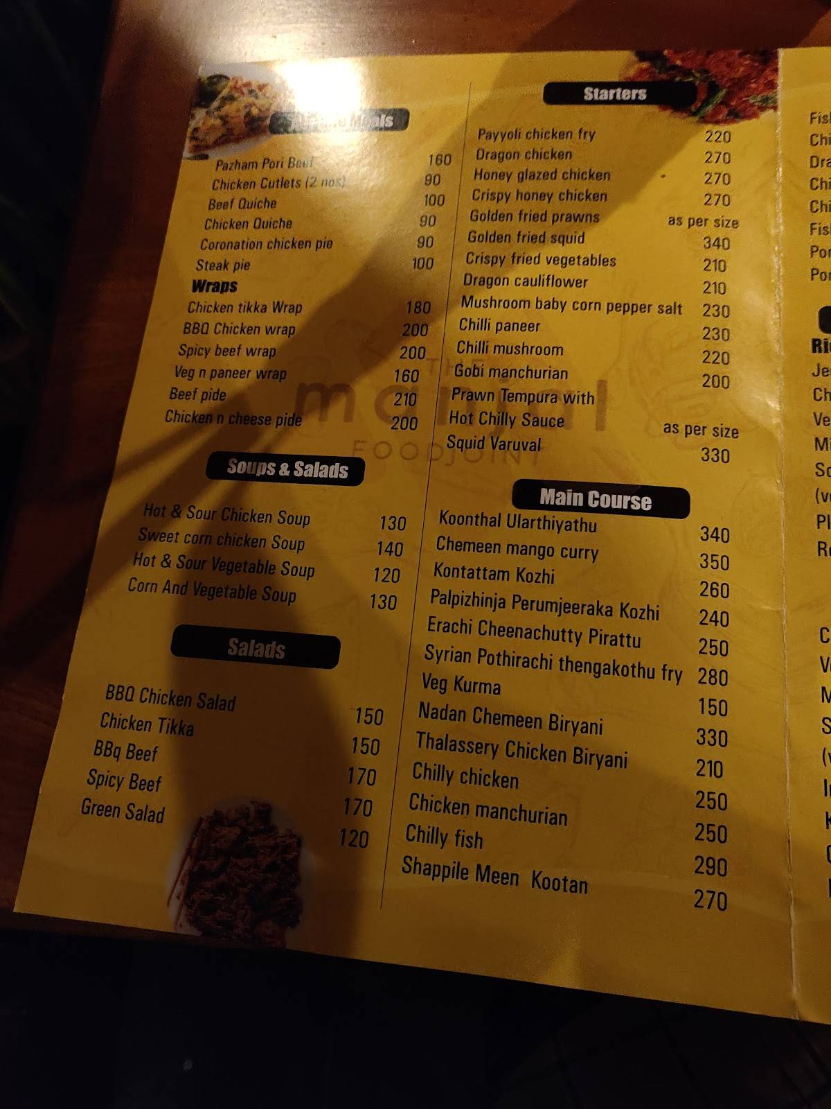 Menu at Portico by Manjal Food Joint, Kochi