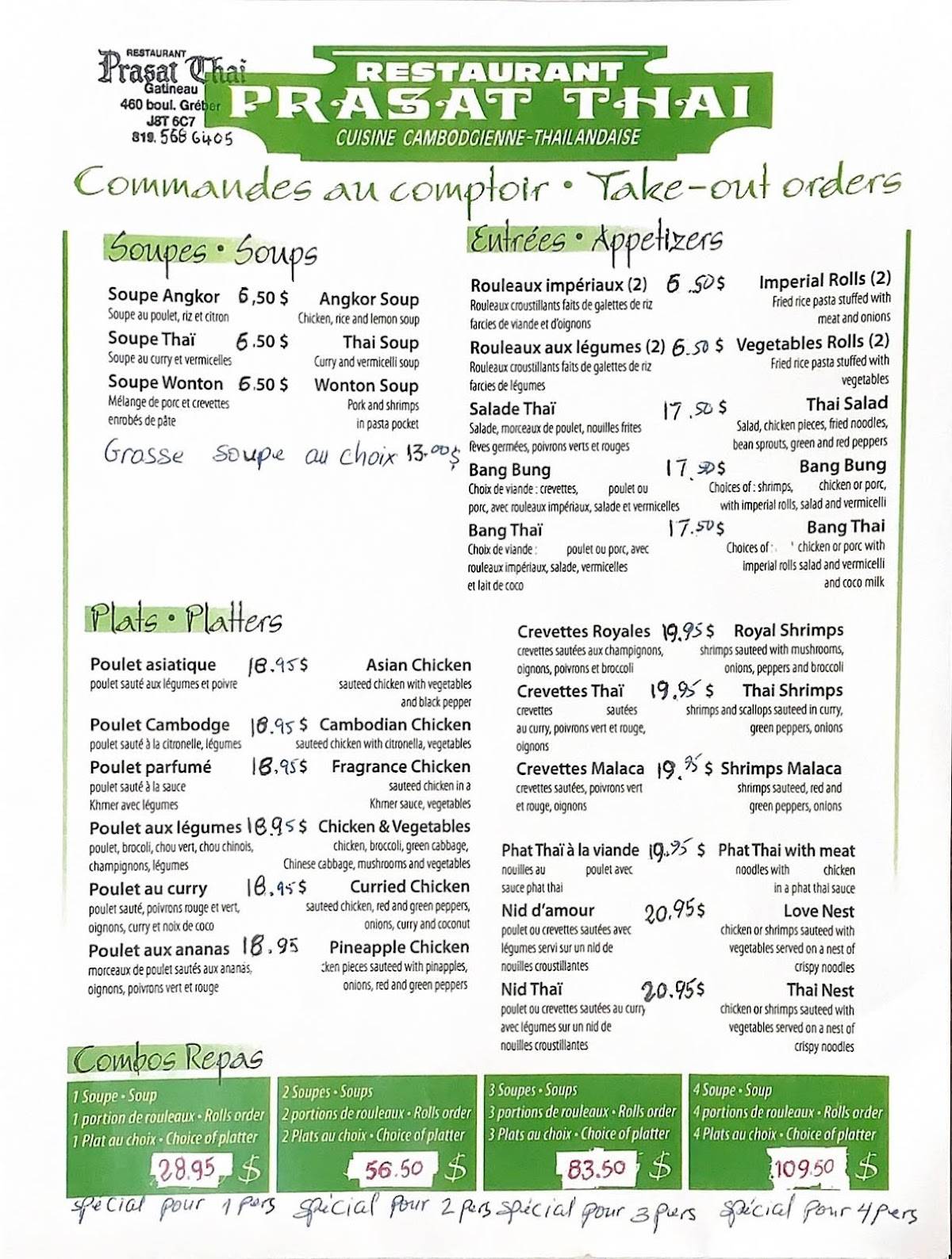 Menu au Prasat Thai restaurant, Gatineau, 460 Bd Gréber