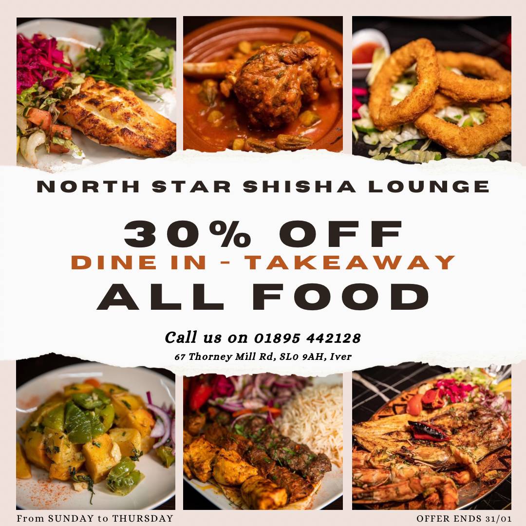 Menu at North Star Iver pub & bar, Iver, North Star