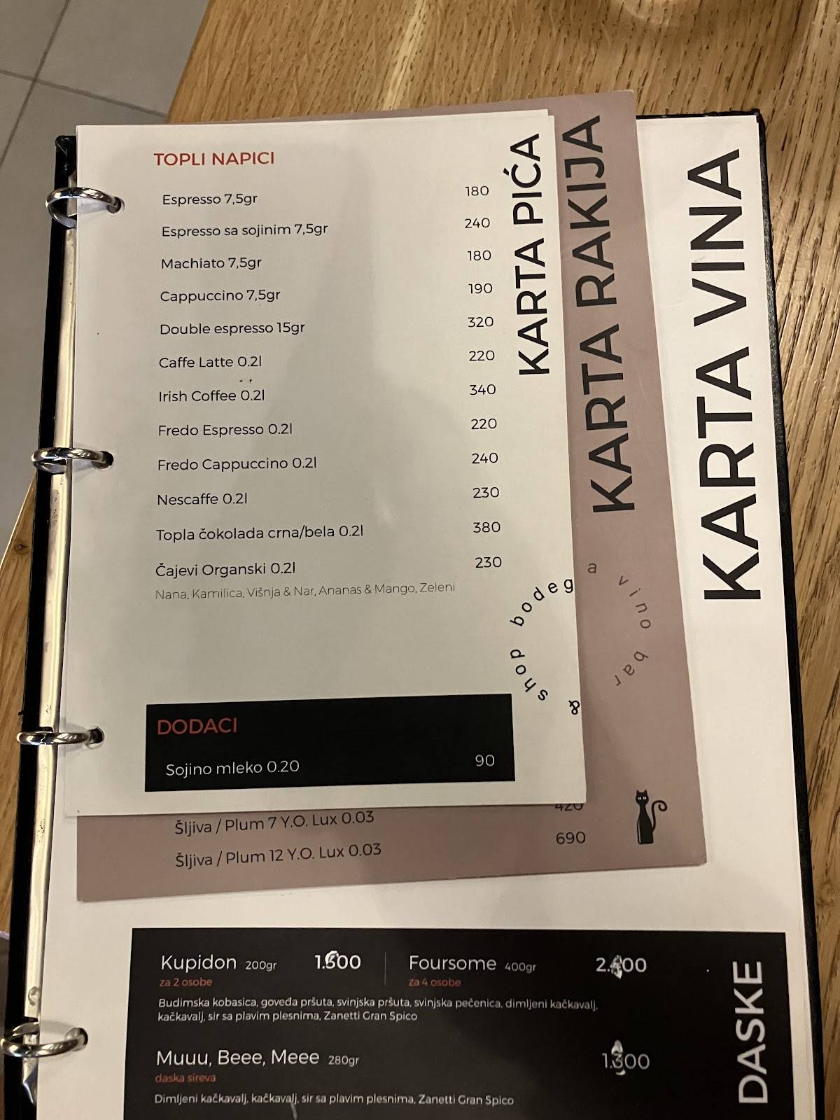 Menu at Vinoteka Bodega Bar and Shop, Niš