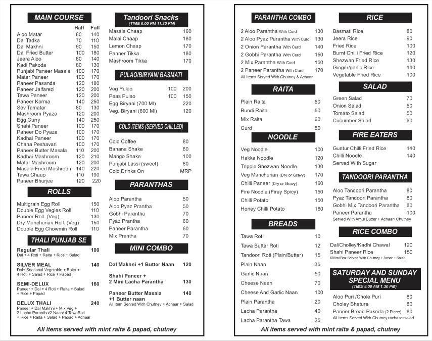 Menu at Punjabi Dhaba BY CHEF BHARAT, Gurugram