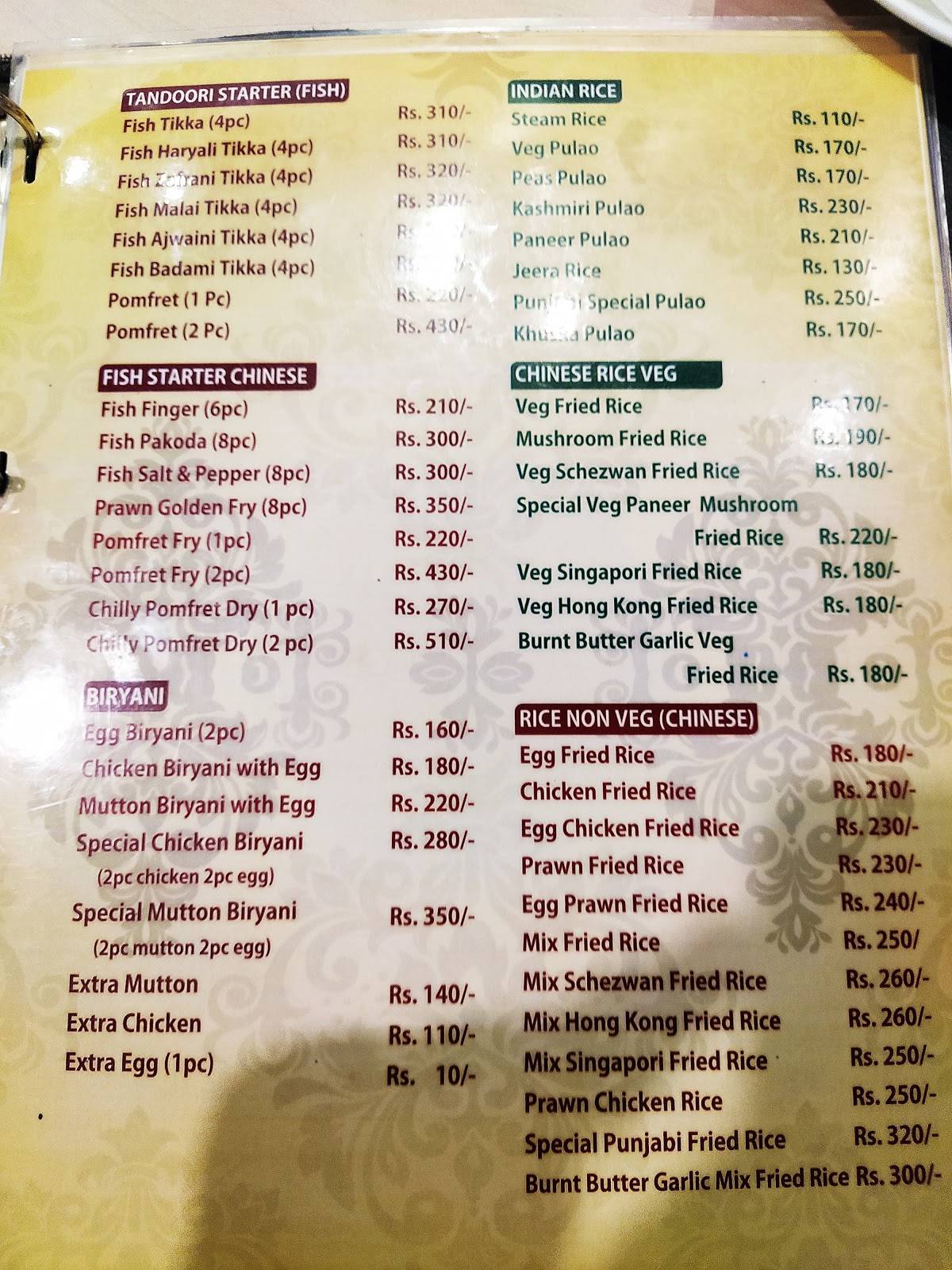 Menu at Punjabi Food Junction, Khardaha, Sodepur Station Rd