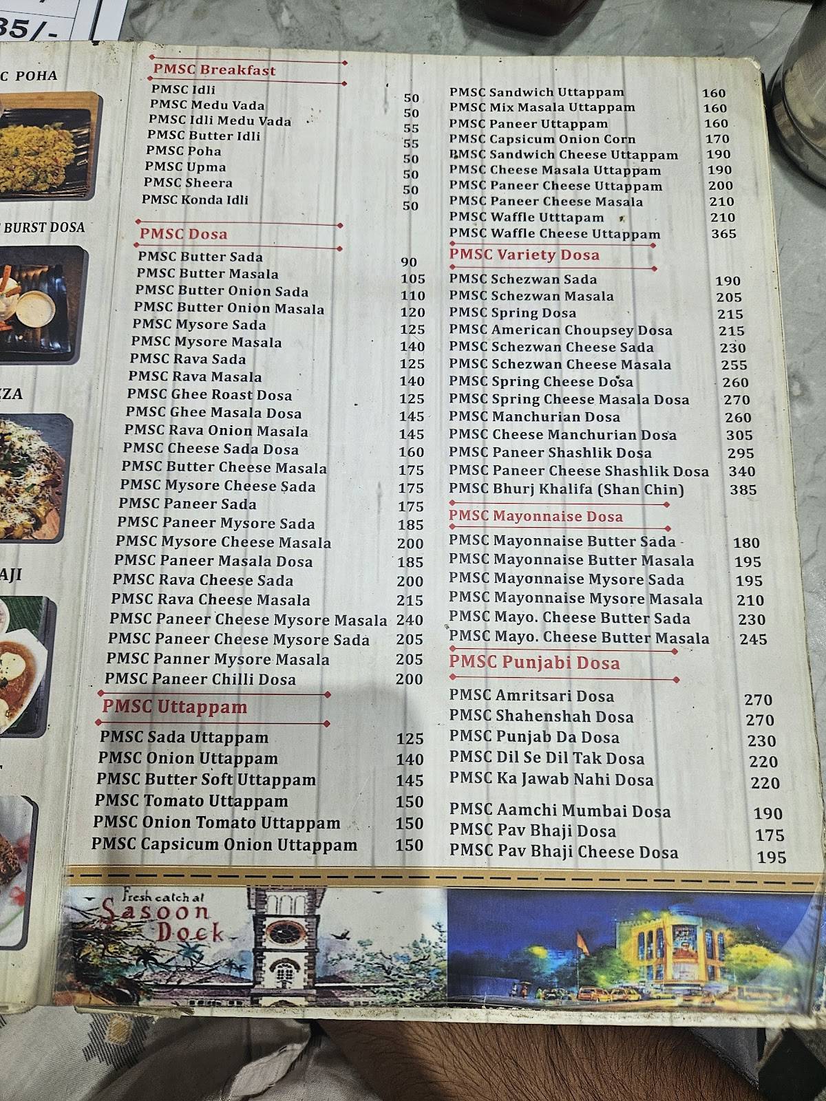 Menu at Pure Milk & Snacks Center, Mumbai, vikrant circle