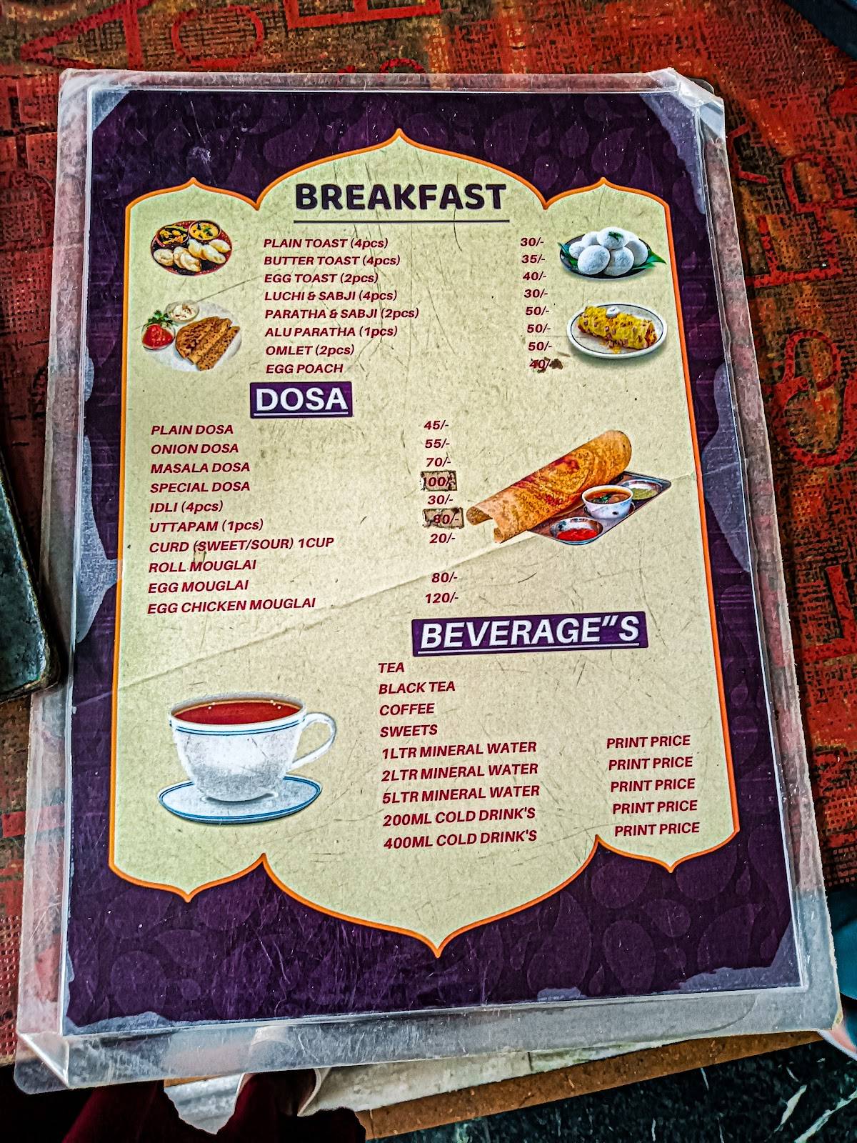 Menu at Bidesh Ghar Restaurant, Puri