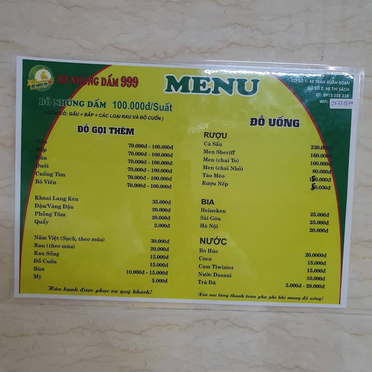 Menu at Quán Bò Nhúng Dấm 999 restaurant, Hanoi, 48 P. Trần Xuân Soạn
