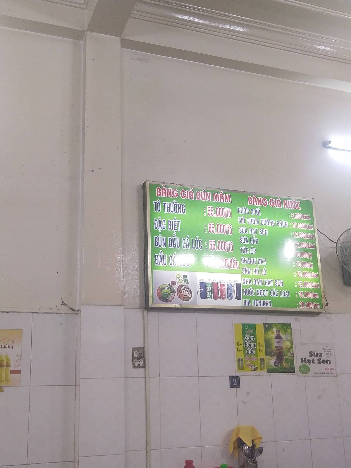 Menu at Quán Bún Mắm Cô Ba restaurant, Ho Chi Minh City, 264 Hòa Bình