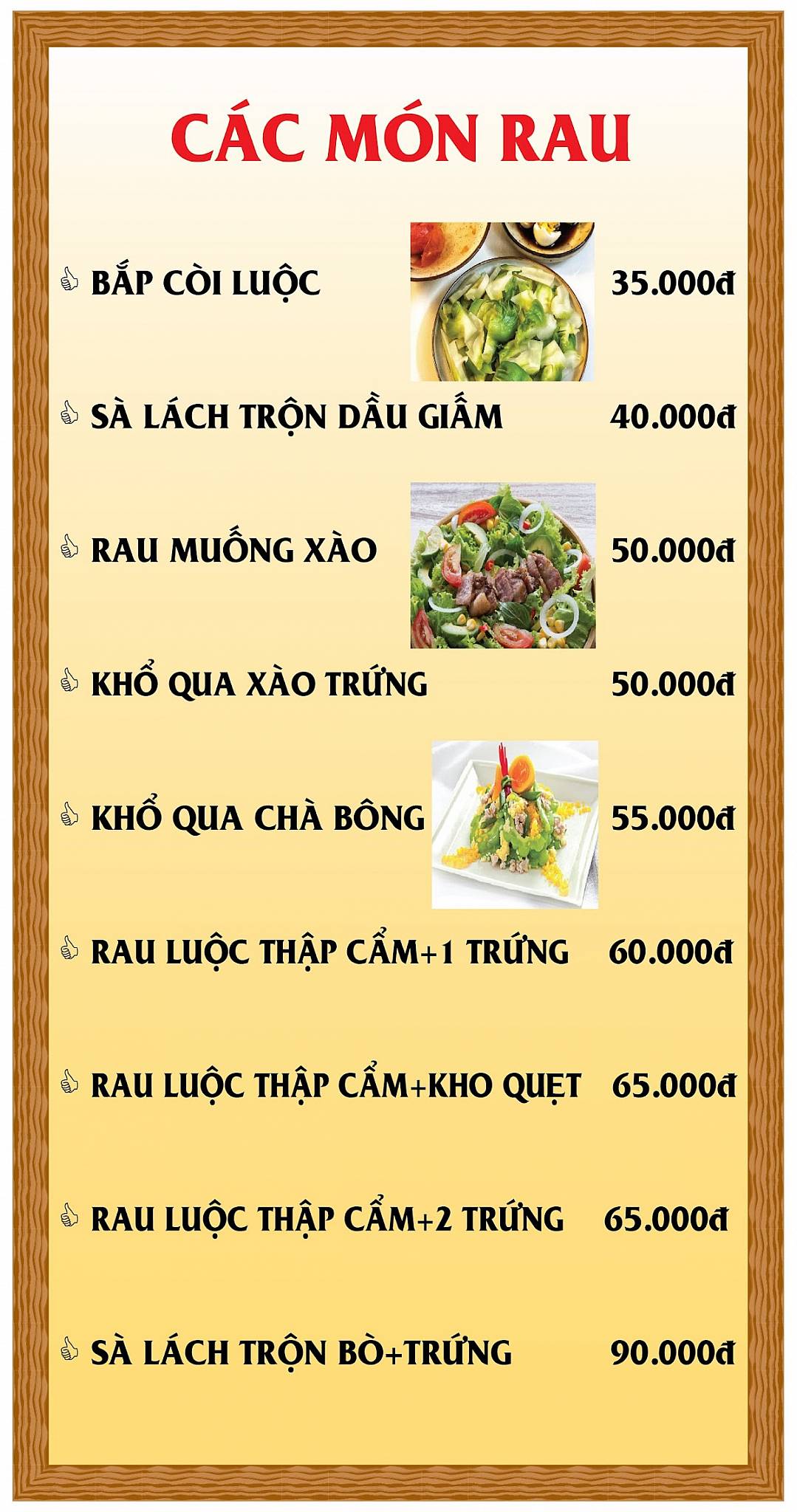 Menu at Quán Mập 79 restaurant, Ninh Hòa
