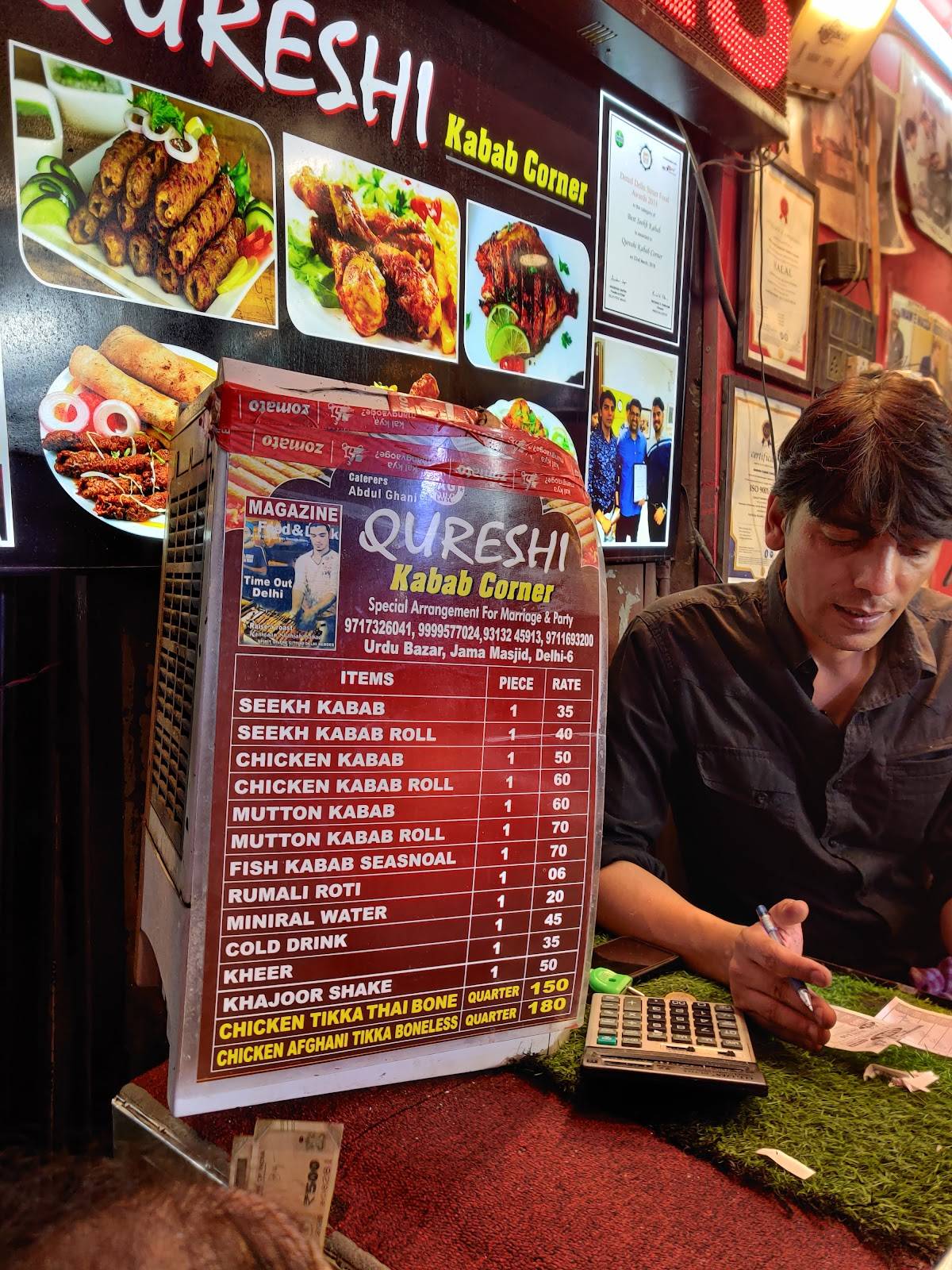 Menu at Qureshi kabab corner, New Delhi