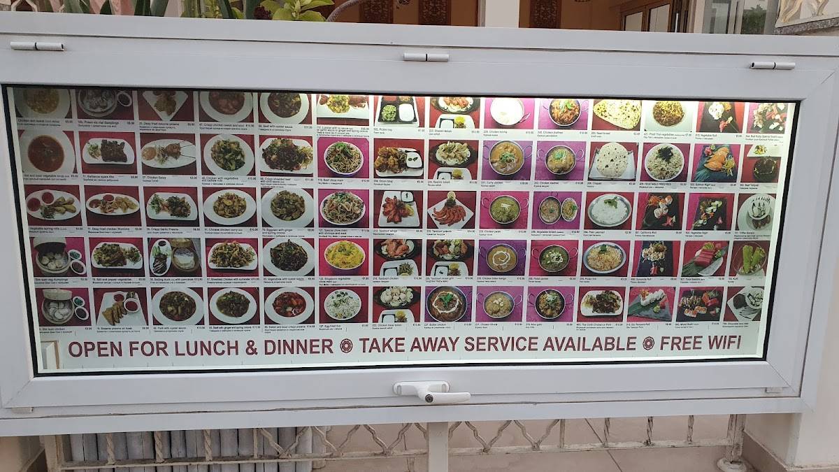 Menu at RED RUBY ASIAN RESTAURANT, Ayia Napa