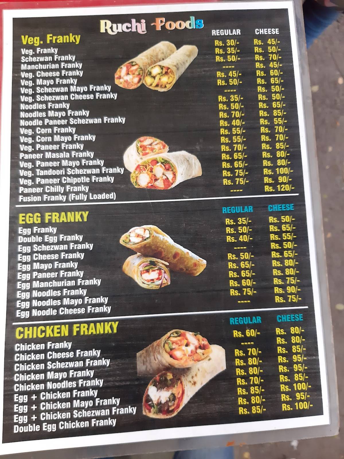 Menu at RUCHI FOODS, Mumbai