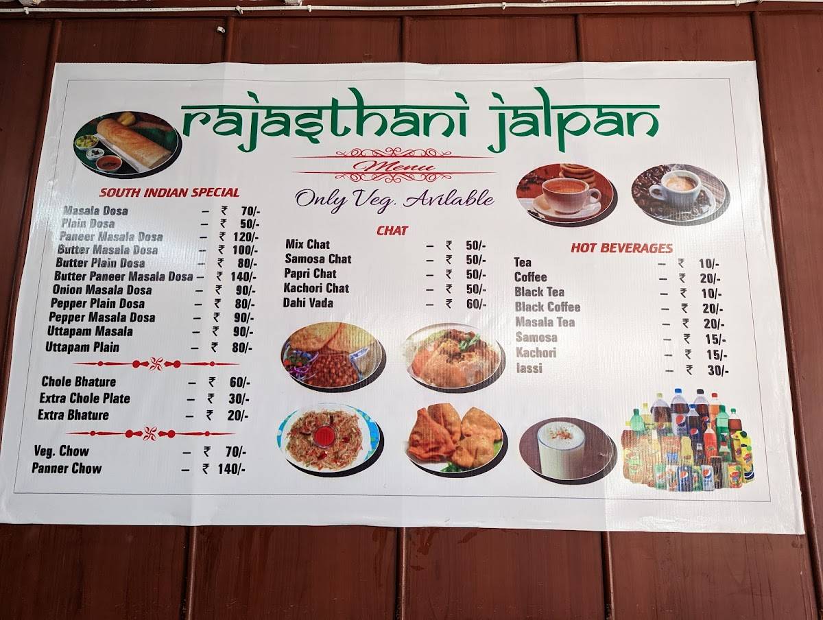 Menu at Rajasthani Jalpan, Dimapur