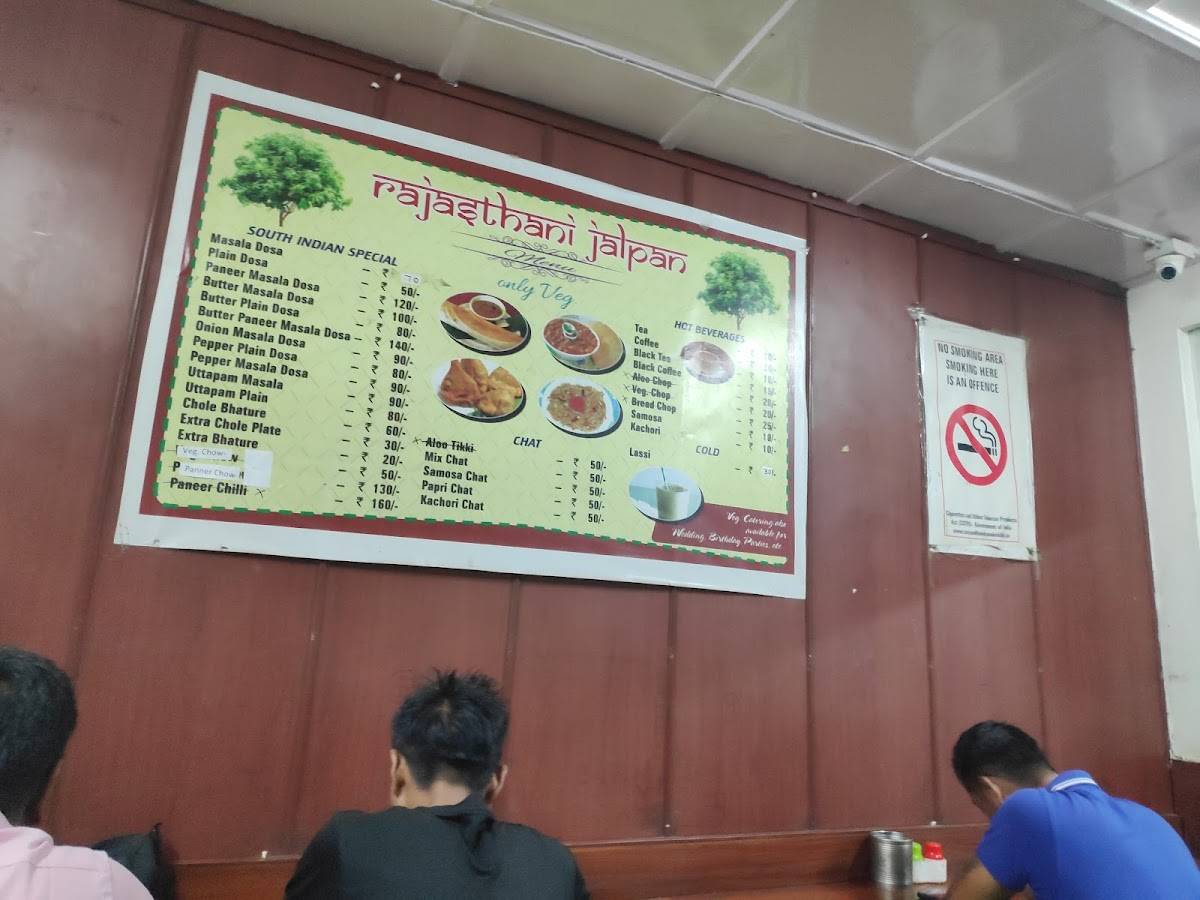 Menu at Rajasthani Jalpan, Dimapur