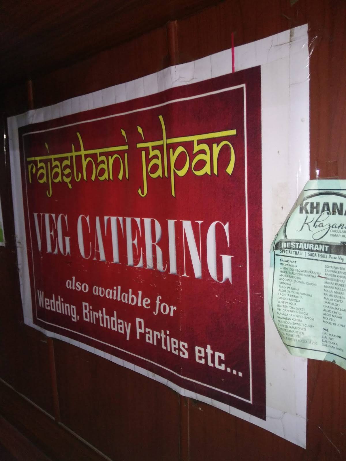 Menu at Rajasthani Jalpan, Dimapur