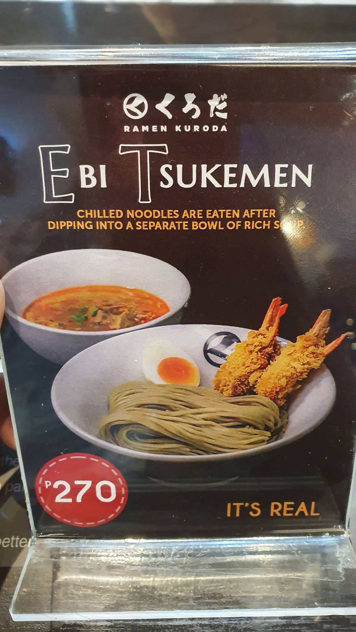Carta del restaurante Ramen Kuroda Ayala Malls Circuit, Makati