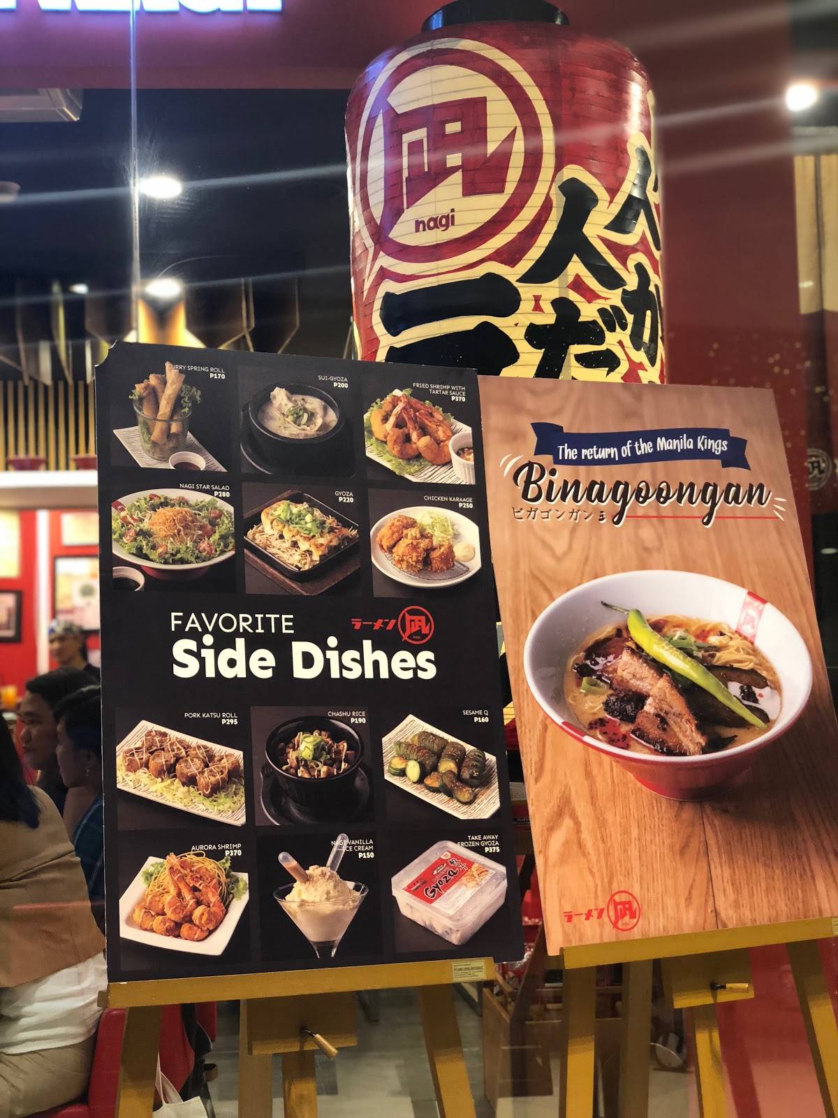 Menu at Ramen Nagi SM Aura restaurant, Taguig, L5 SM Aura Premier 26th ...