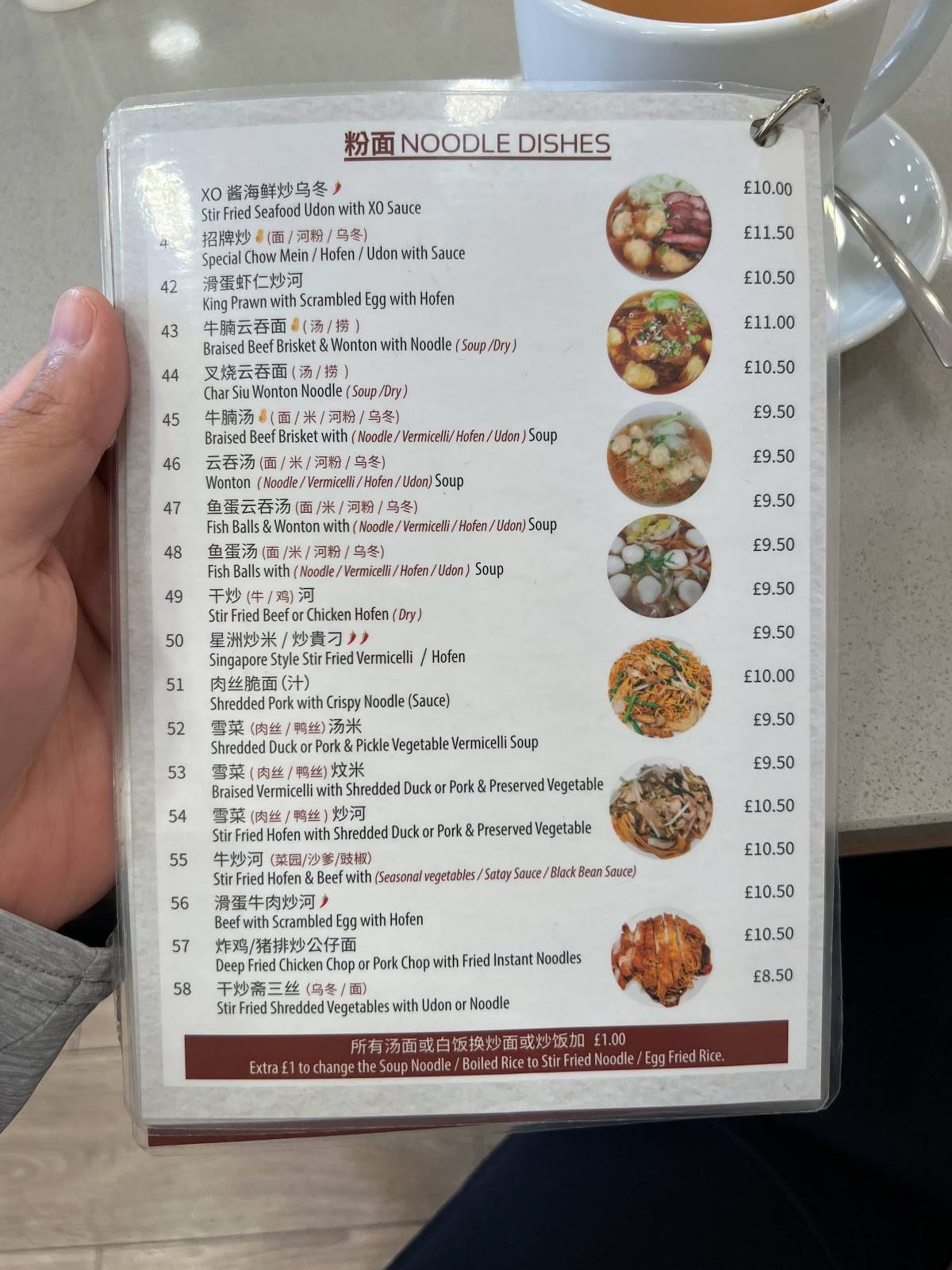 Menu at Real Taste restaurant, Manchester, 815 Ashton Old Rd