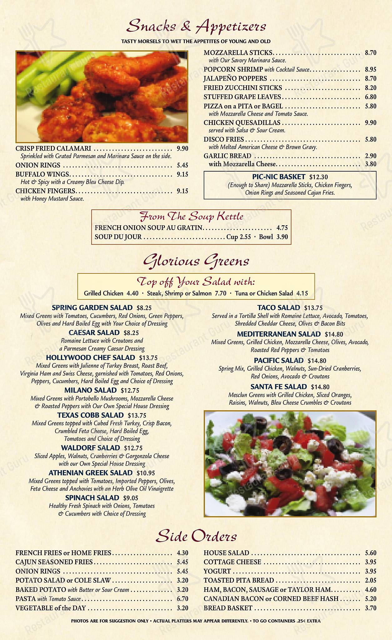 Menu at Red Bank Diner restaurant, Red Bank