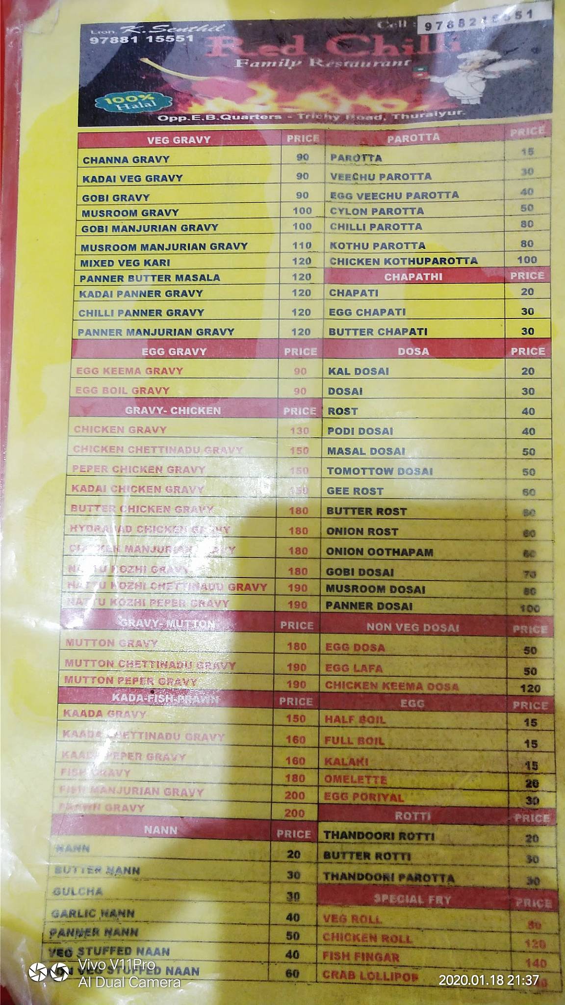 Menu at Red Chilli, India, 1