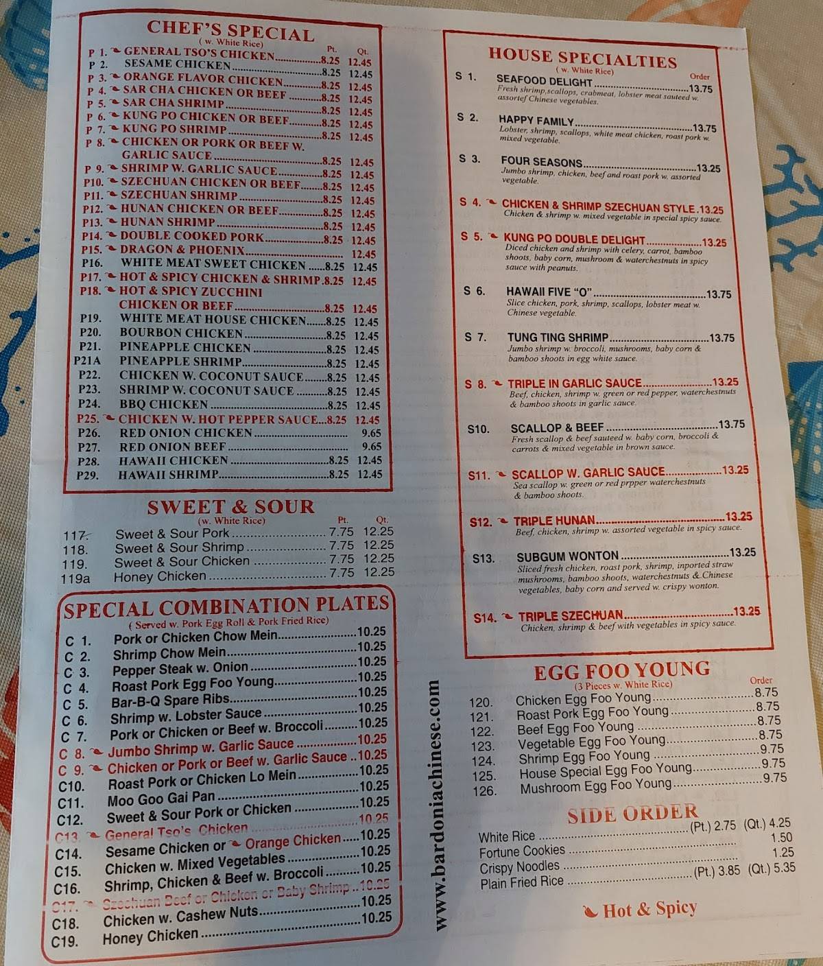 Menu at Red Flower restaurant, Richlands