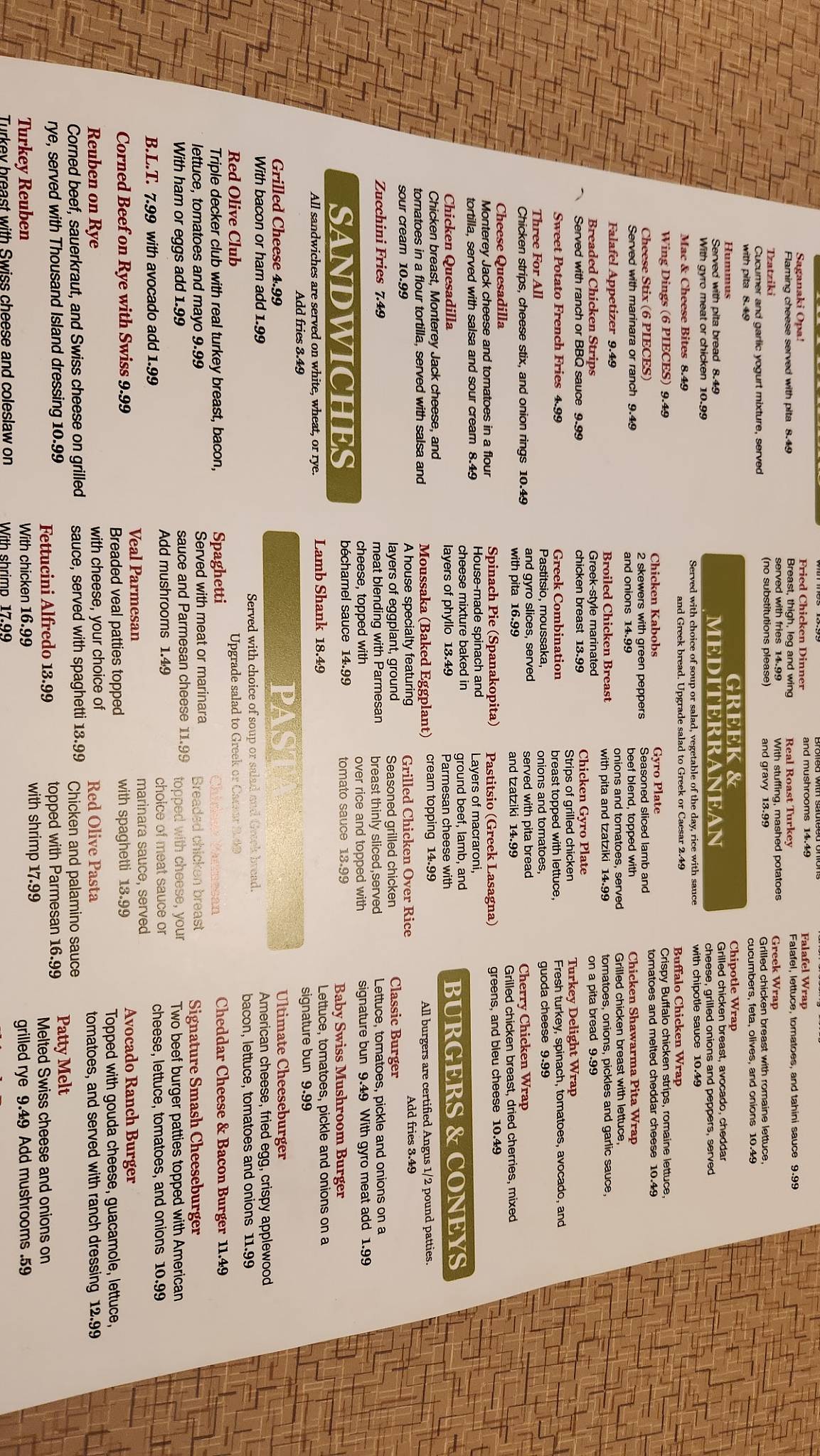 Menu at Red Olive Restaurant - Ferndale, Ferndale