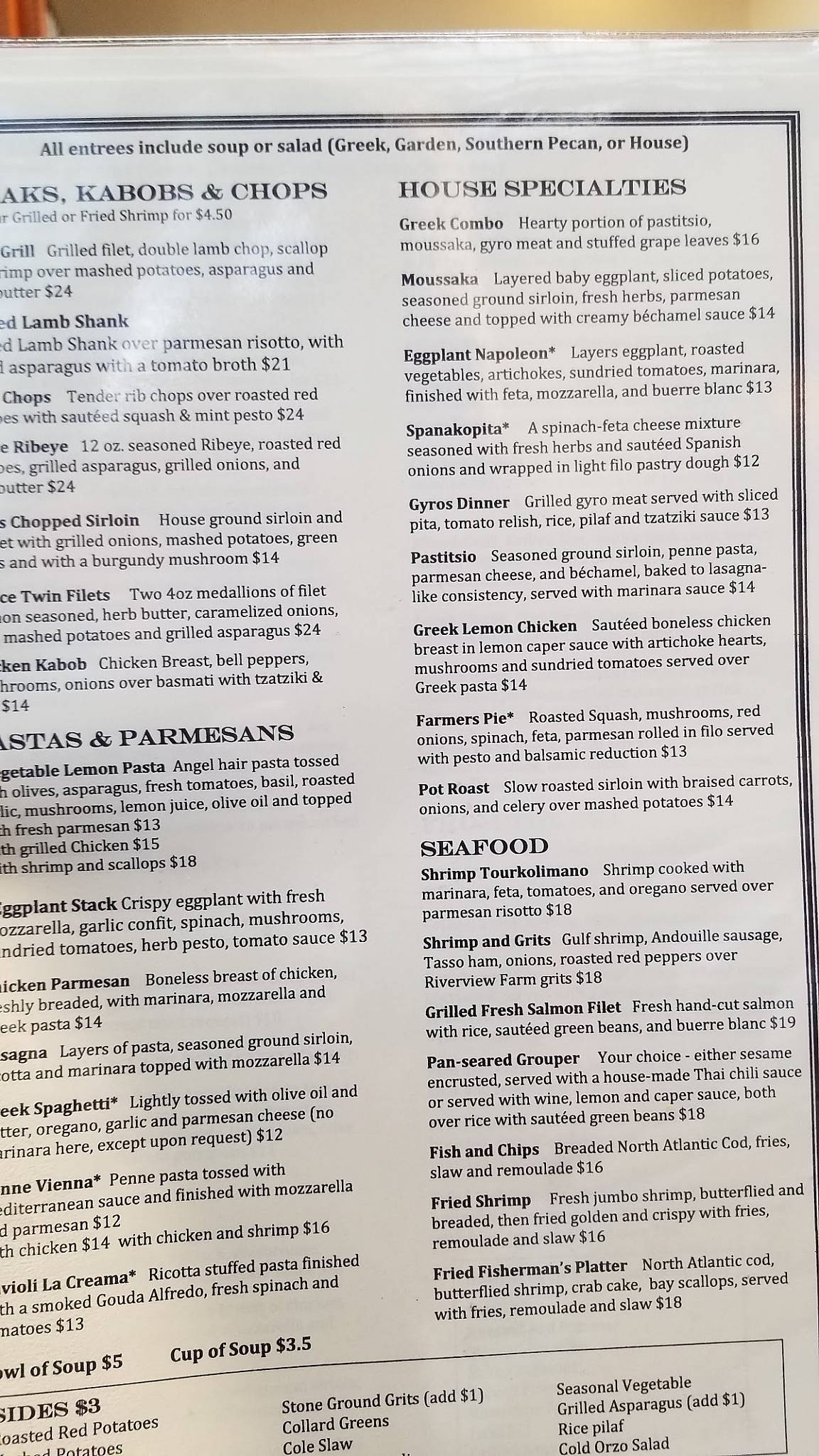 Menu at Acropolis Grill restaurant, Chattanooga