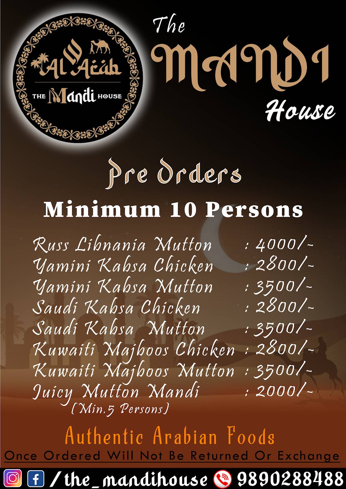 Menu at Al Arab The Mandi House, Chandrapur