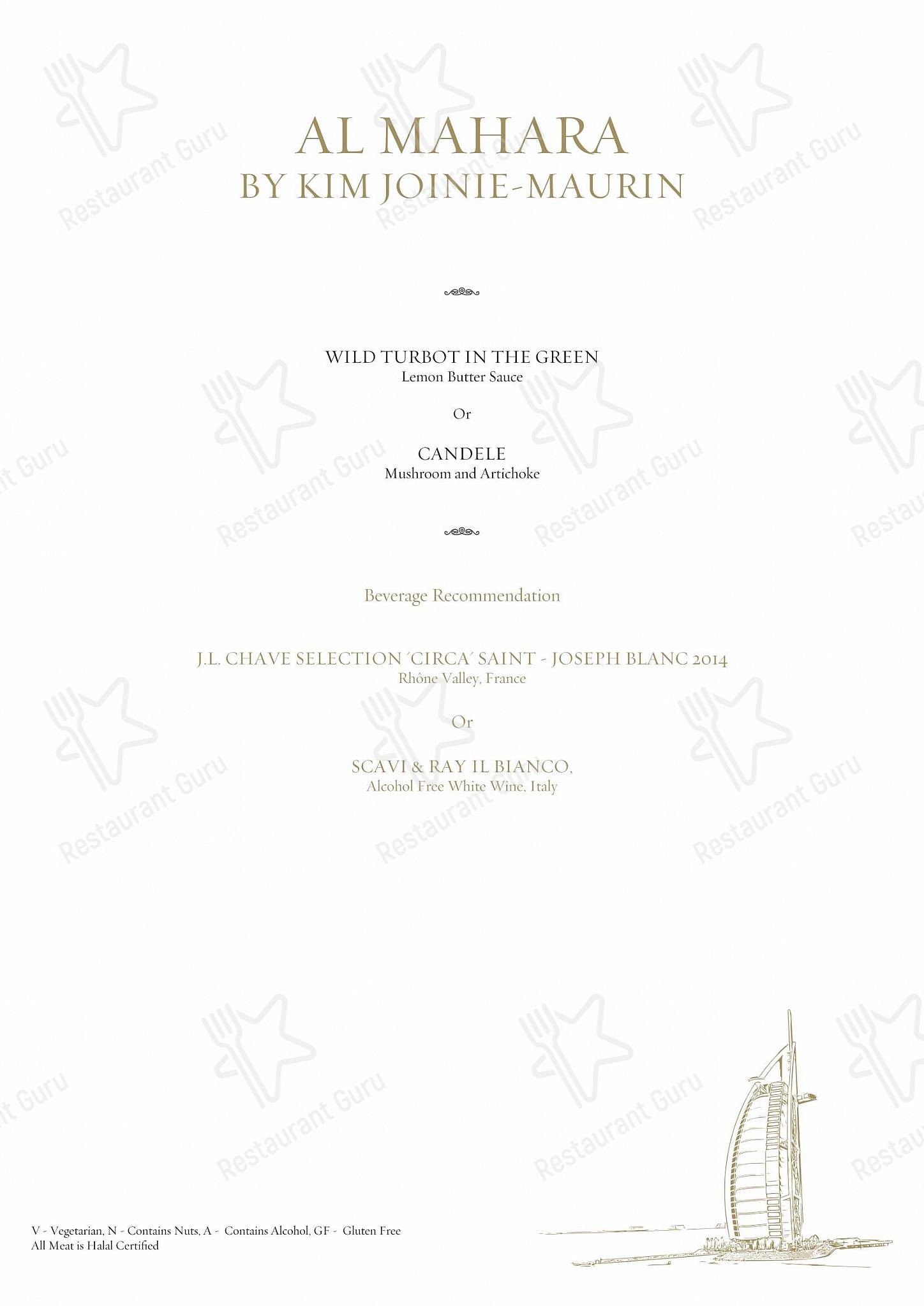 Menu at Ristorante L' Olivo at Al Mahara restaurant, Dubai, Burj Al ...