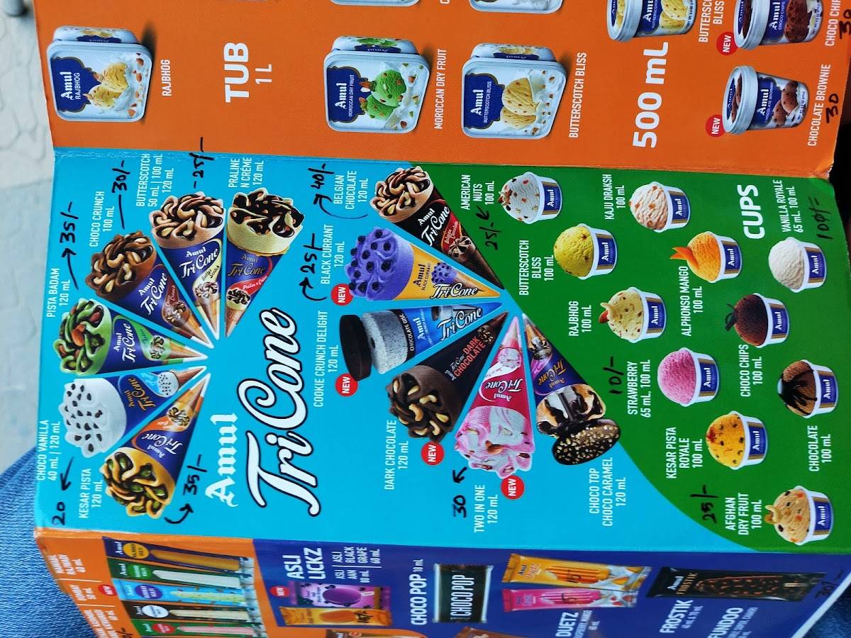 Menu at Amul Ice cream parlour, Cafe and Store, Dewas