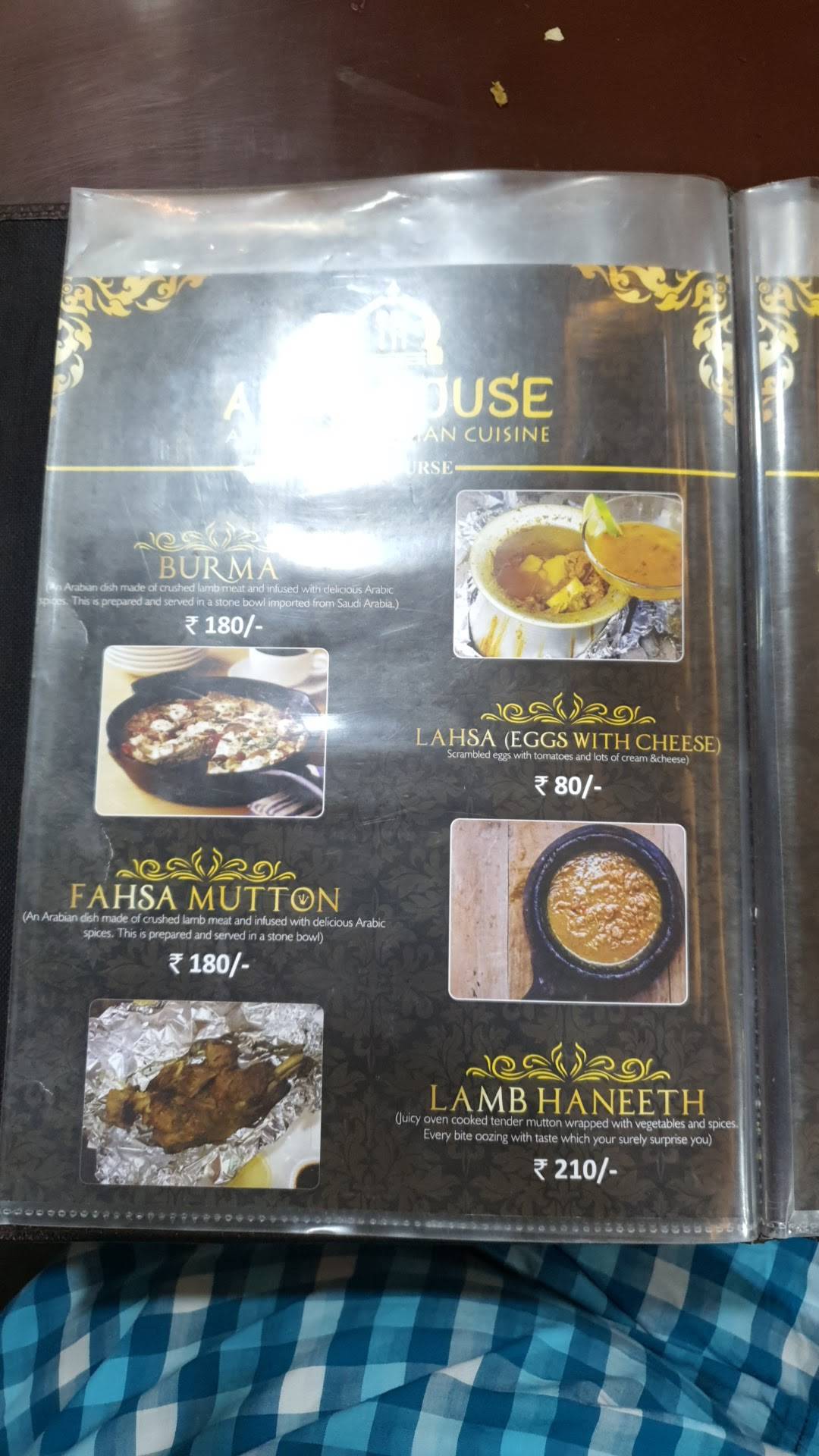 Menu at Arab house Restaurant, Hyderabad