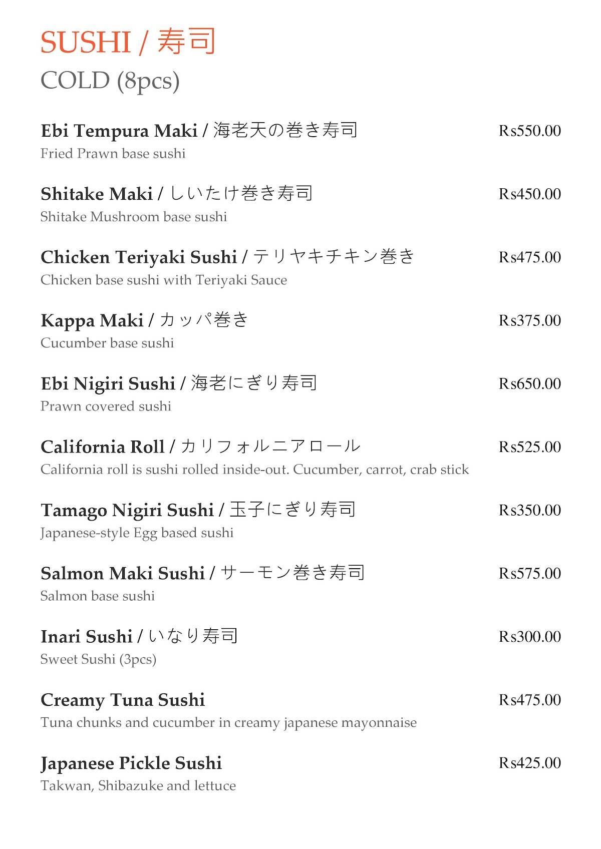 Menu at Asagao "The Japanese Kitchen", Gurugram