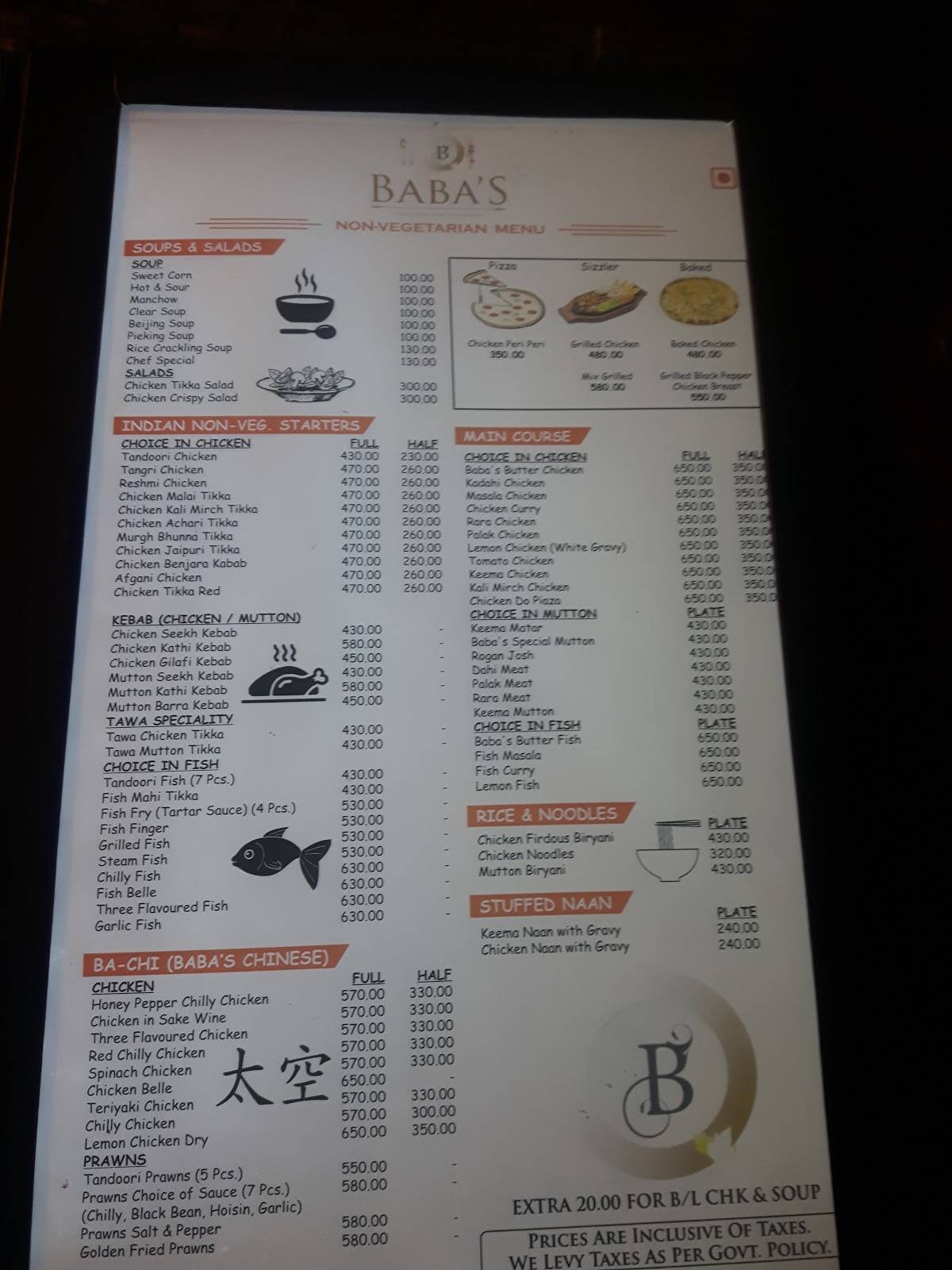 Menu at Baba Chicken South City River Side, Ludhiana