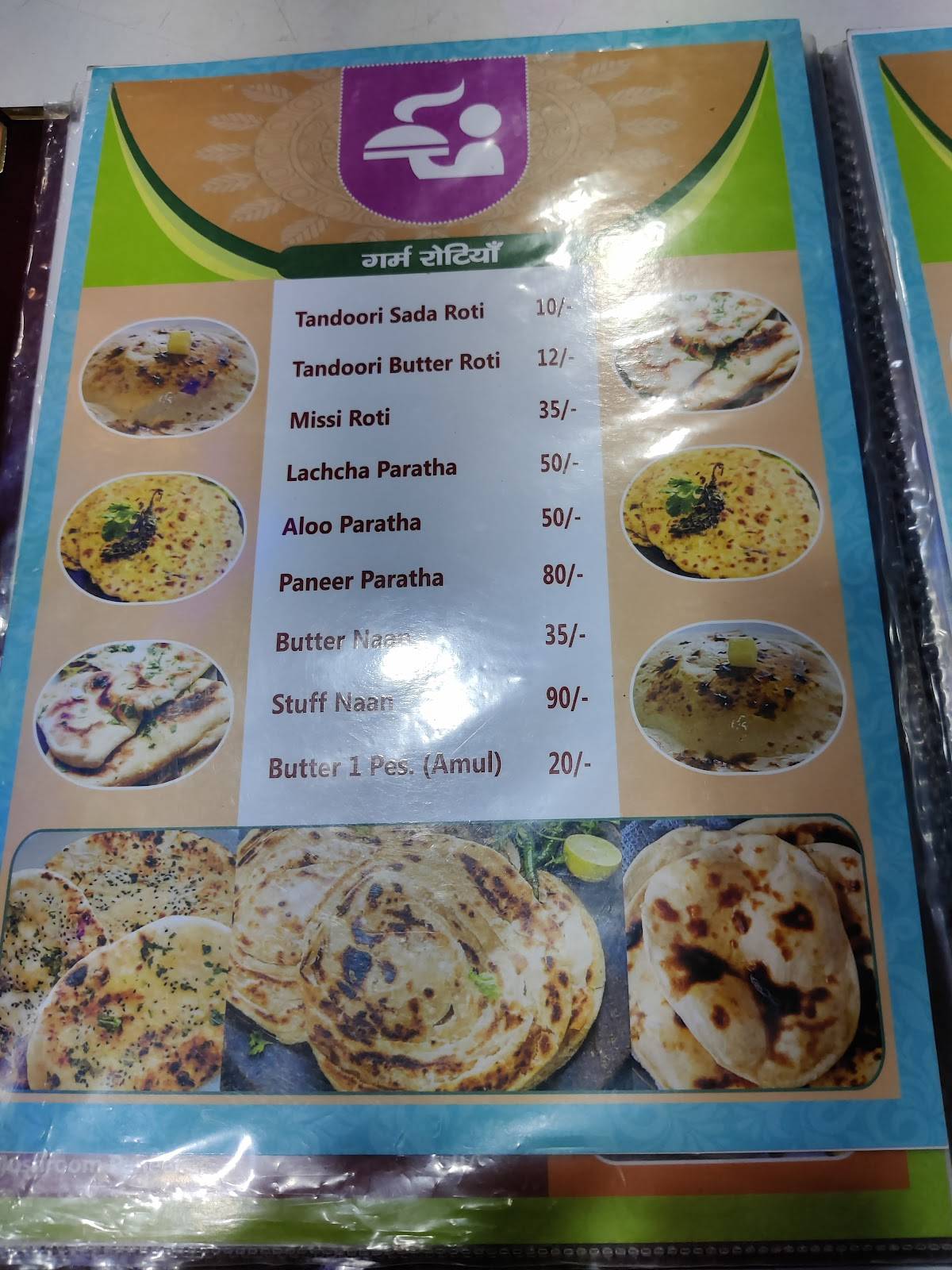 Menu at Baba Da Dhaba, Mathura, SH 80