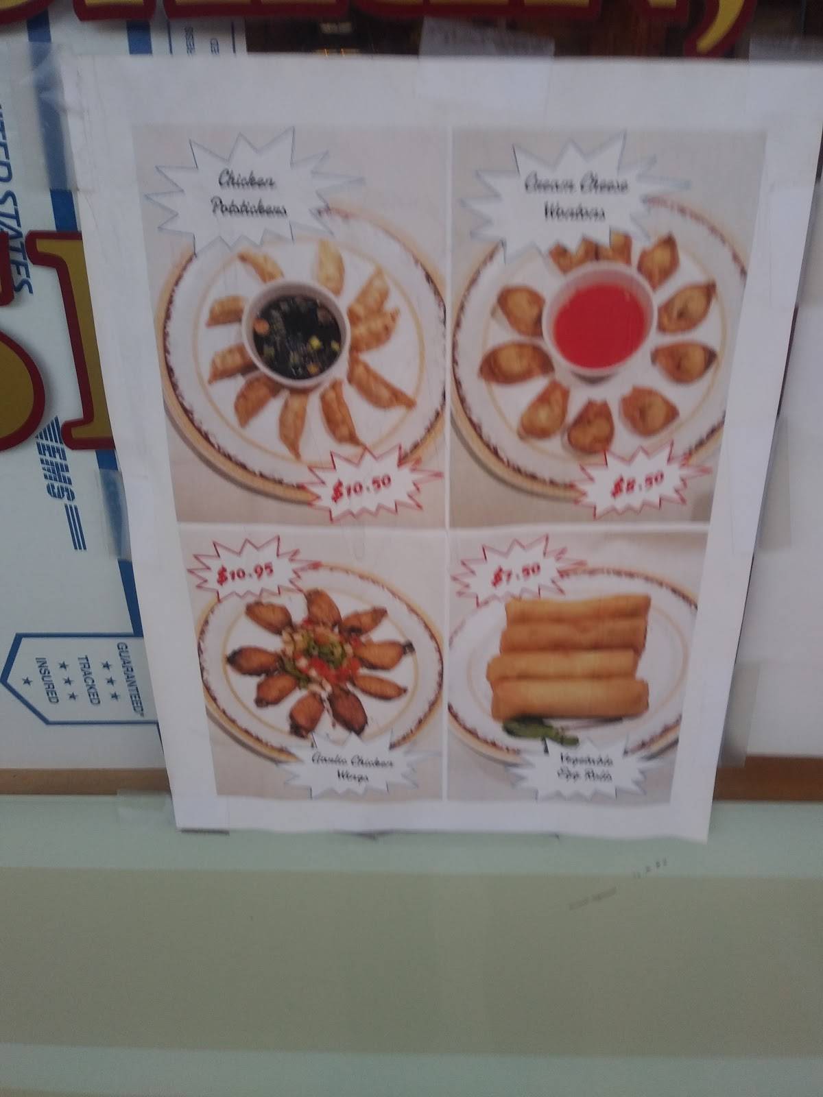 Menu at Chester's Asia Chinese Restaurant, Camarillo