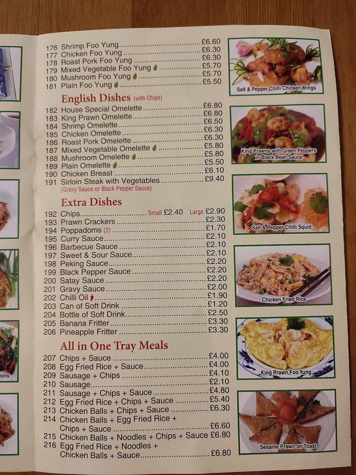 Menu at China Boy Takeaway restaurant, Caerphilly