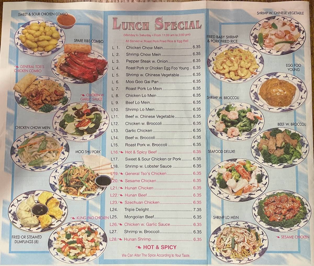Menu at China Chef Chinese Restaurant, Mobile, SpringHill Ave