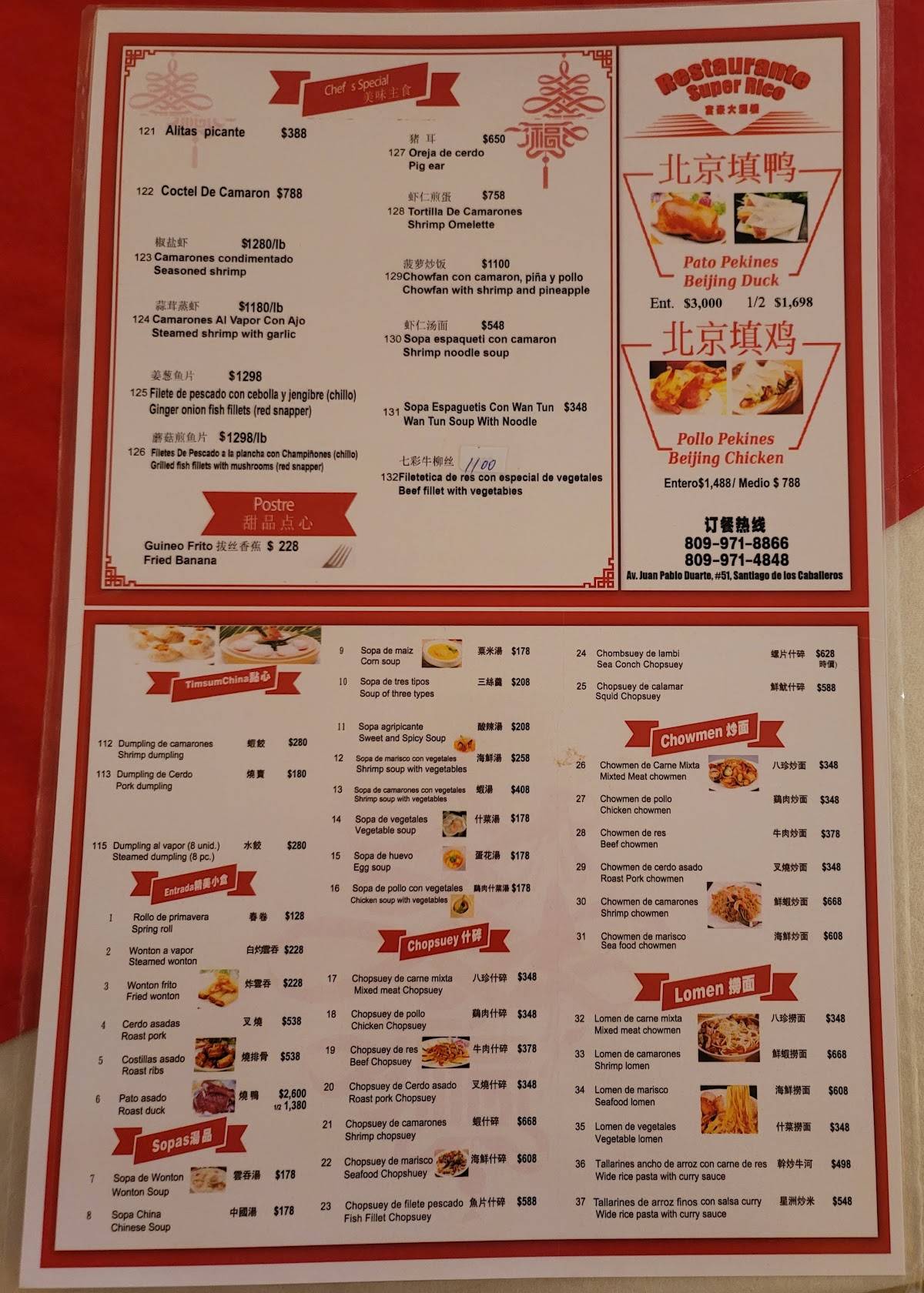 Carta de Restaurant Chino Super Rico, Santiago De Los Caballeros, F833+G4X