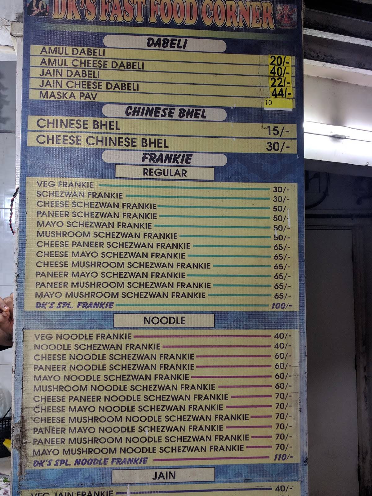Menu at DK'S Dabeli Corner, Thane