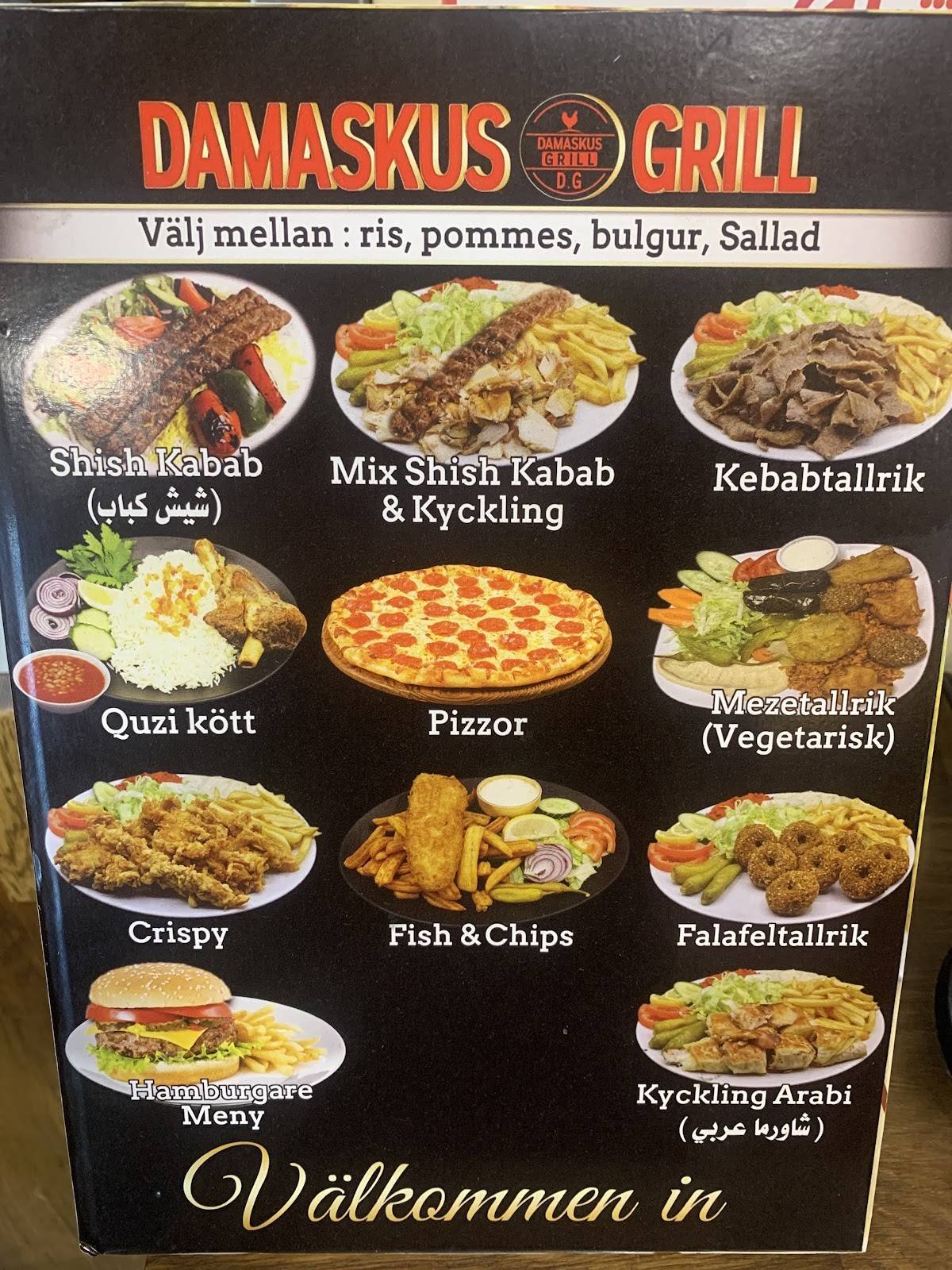 Menu at Damaskus Grill (in the subway) restaurant, Stockholm