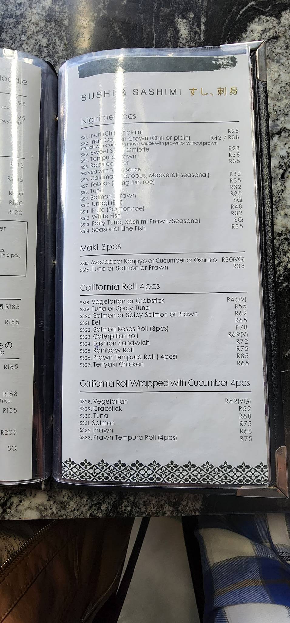 Menu at Daruma Umhlanga restaurant, Durban, Shop B8 Level L2