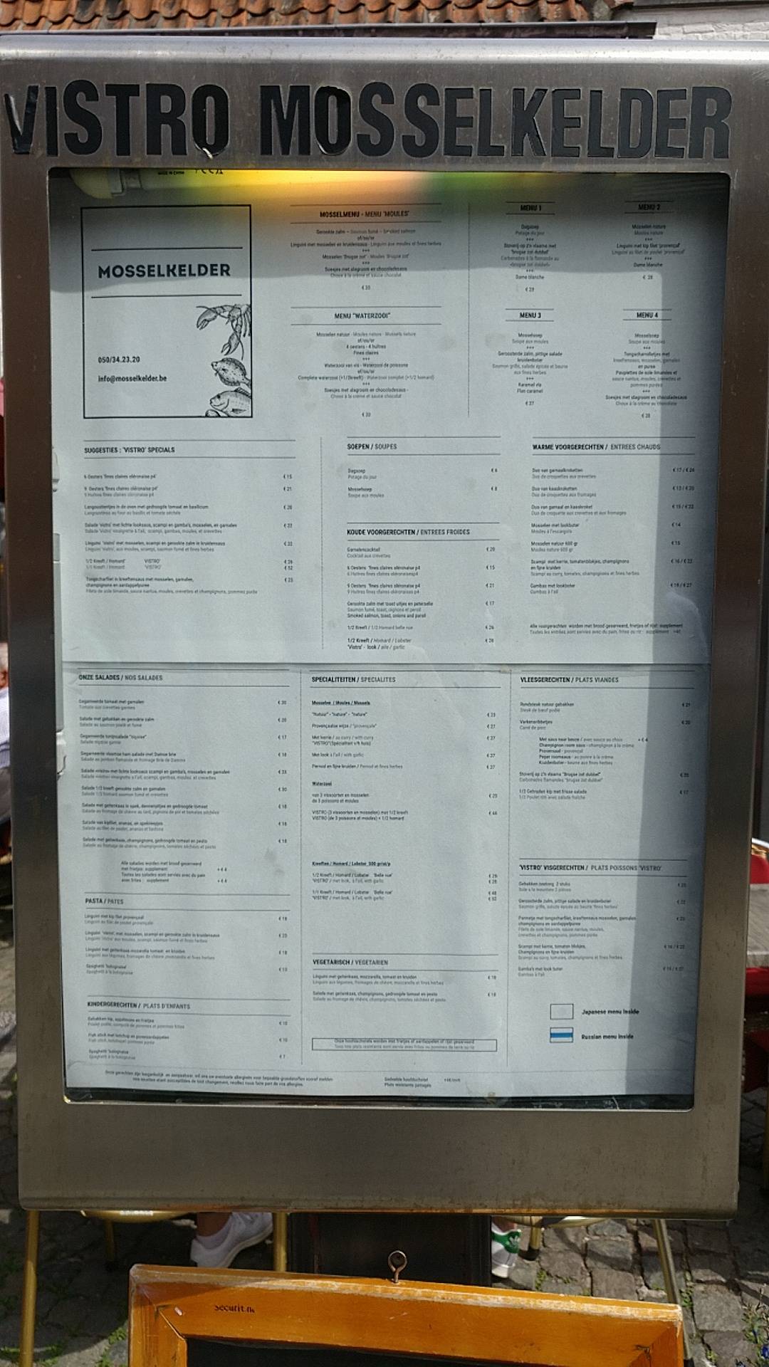 Menu at De Mosselkelder, Bruges