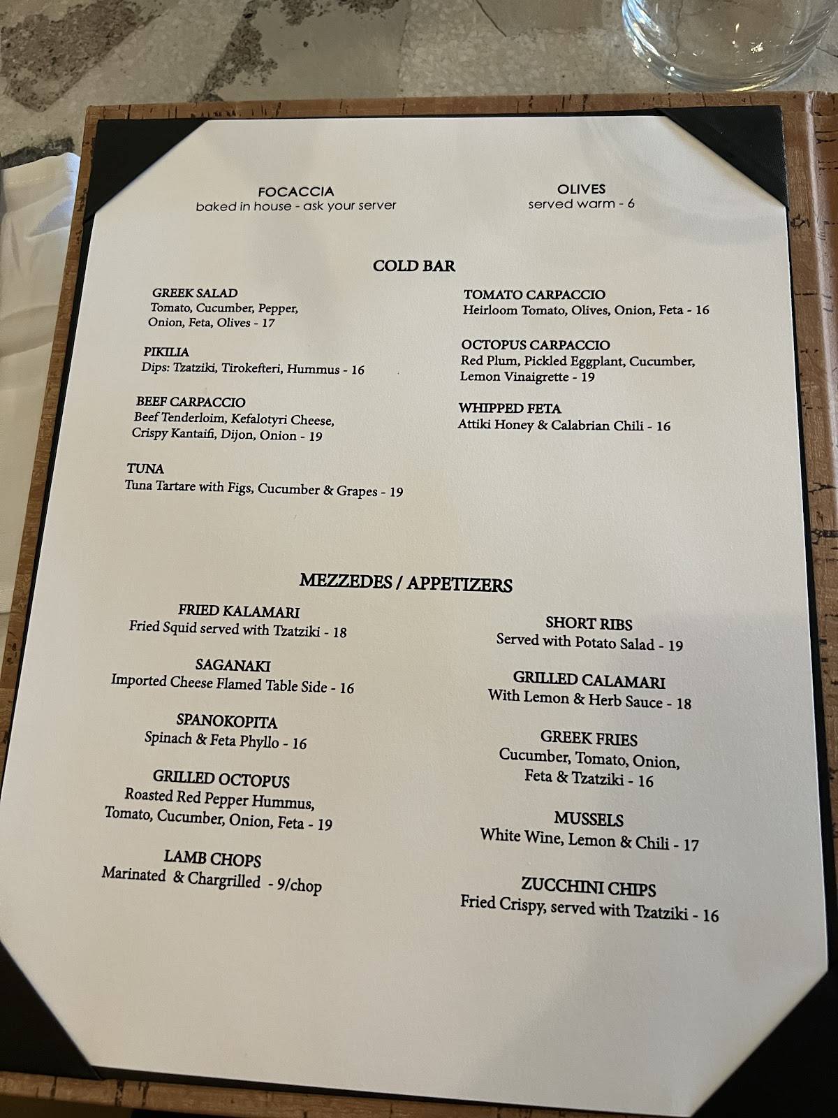 Menu at Dimi's Greek House restaurant, London