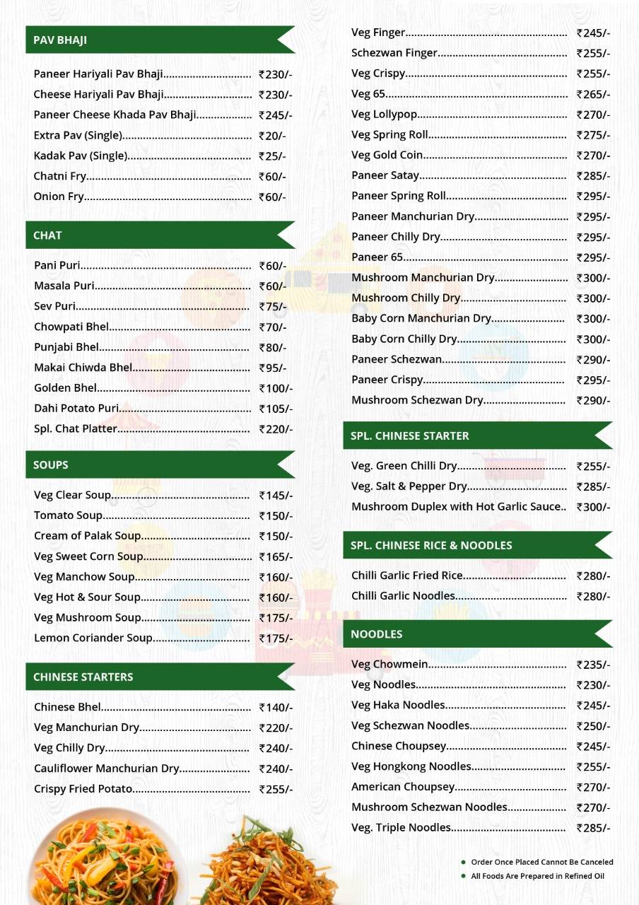 Menu at Eat Street, Mumbai, 5RRR+MQX