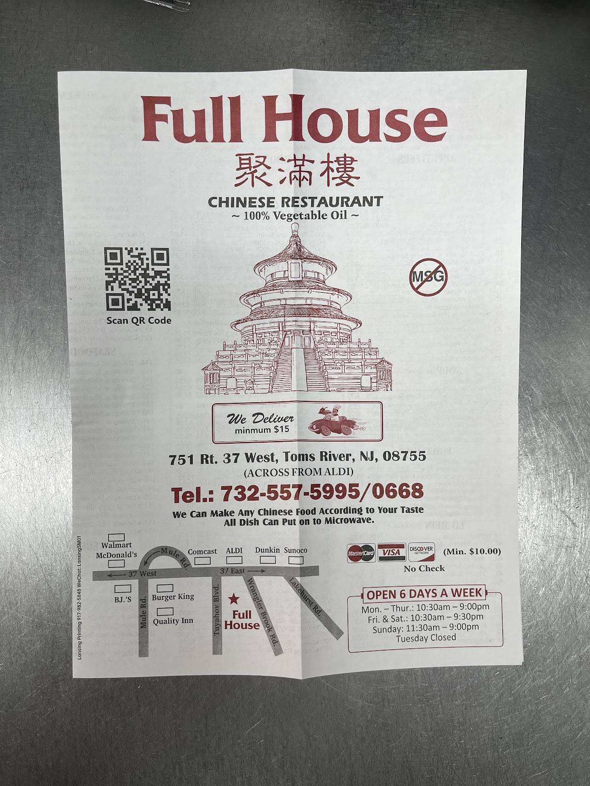 Menu at FULL HOUSE CHINESE RESTAURANT, Toms River
